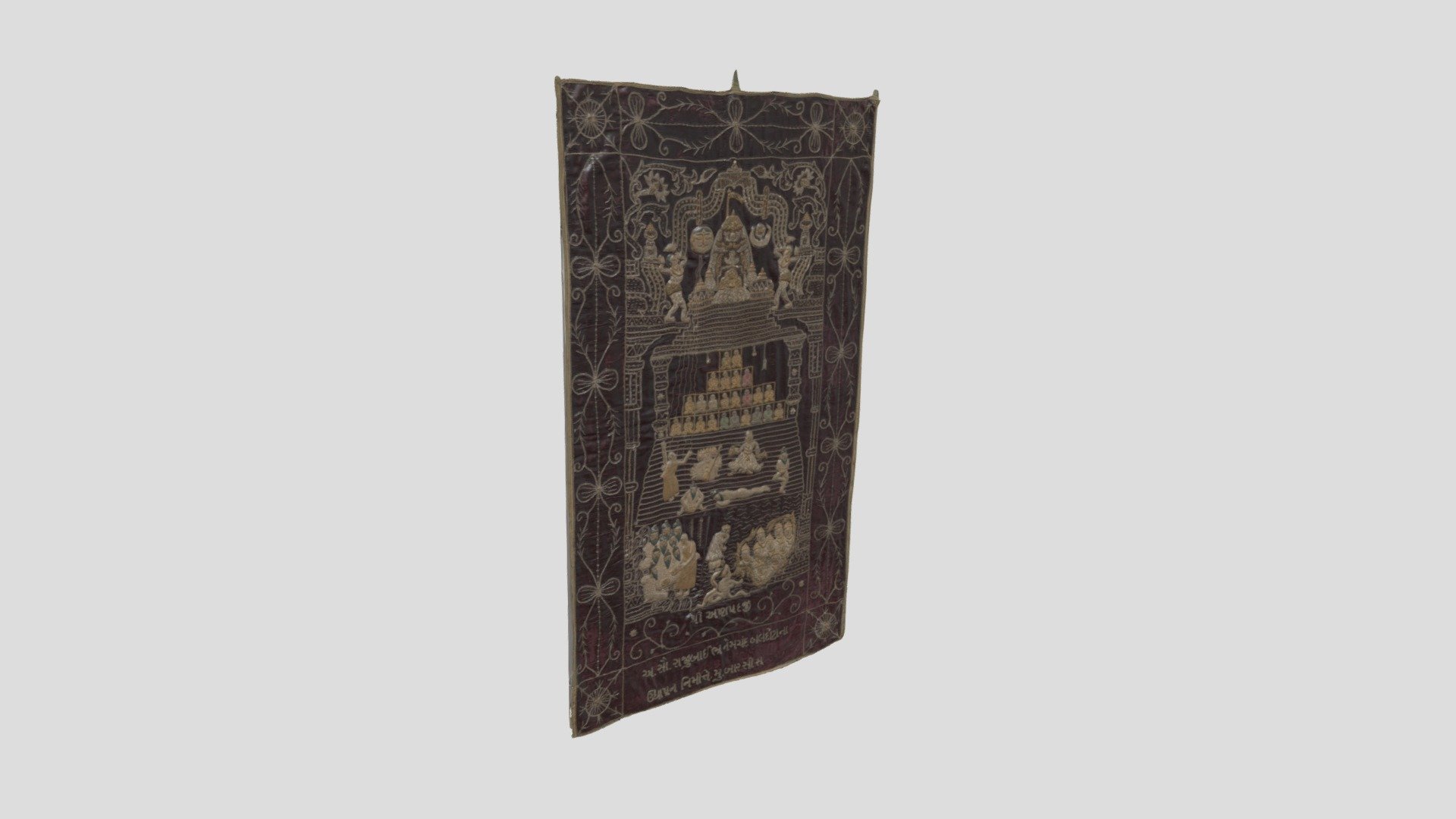Jain Tapestry - 3D model by UCLA Library Lux Lab (@LuxLab) [9eaac08 ...