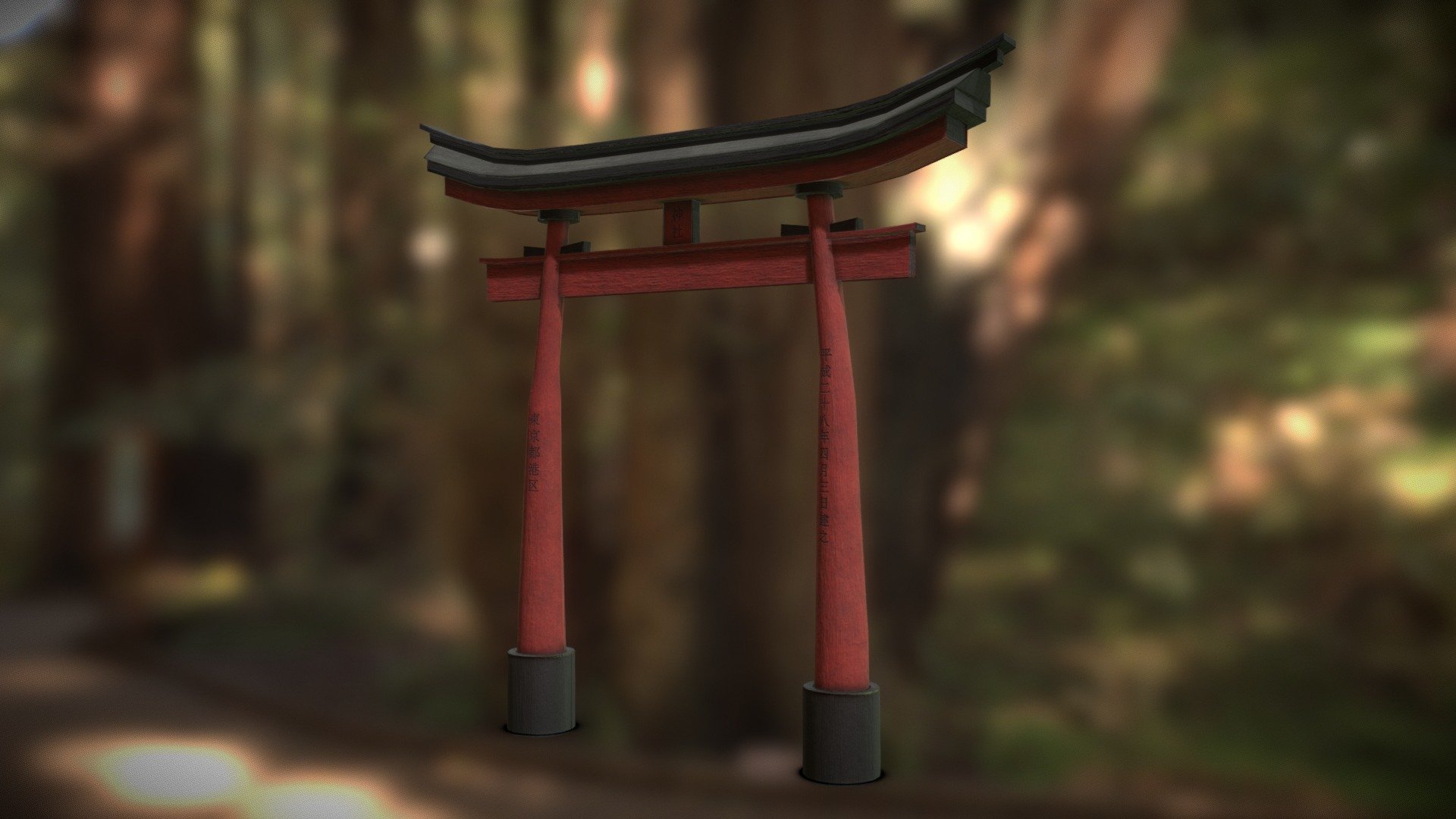 Small Torii LowPoly - 3D model by André Bernardo (@andereberna ...