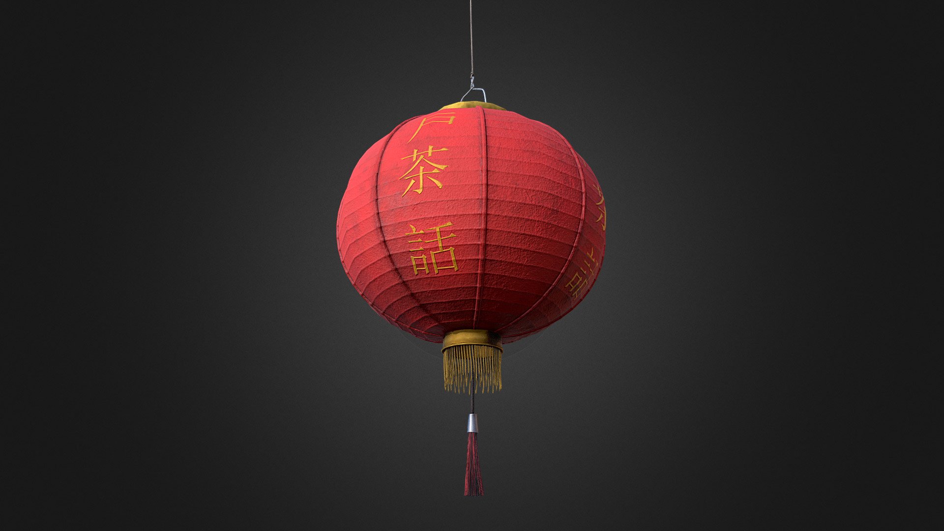 Chinese Lamp - 4096px² - Download Free 3D model by Mark Peters (@mark ...