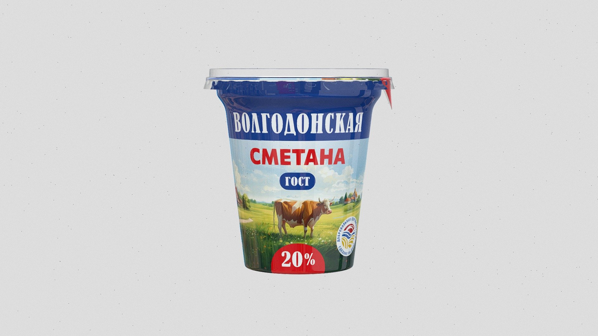 BM_smetana - 3D model by 3D Package LAB (@3DPackageLAB) [9fb652e ...