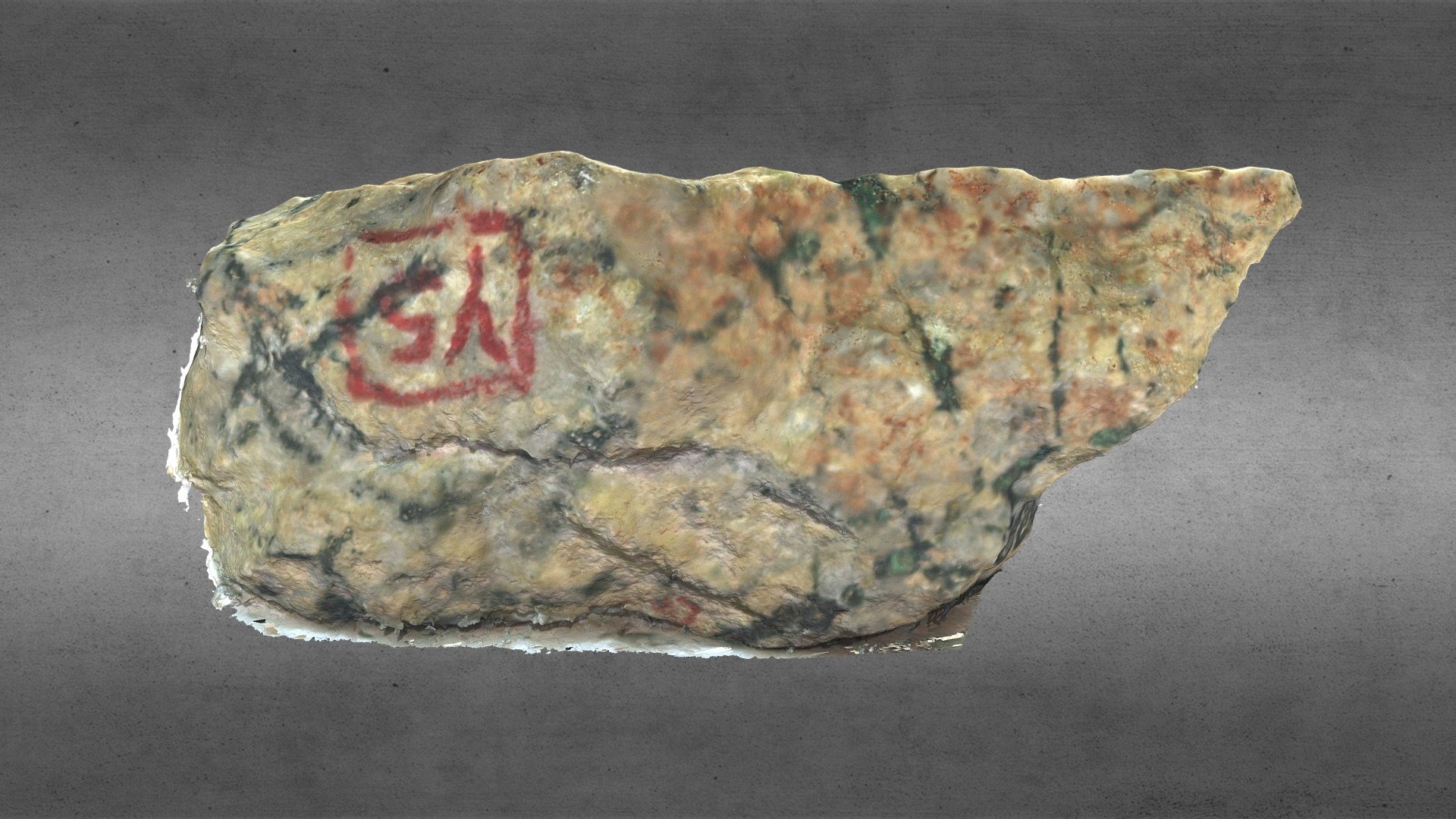 Vetillas de Calcosina-Pirita - Download Free 3D model by C. Geología de ...