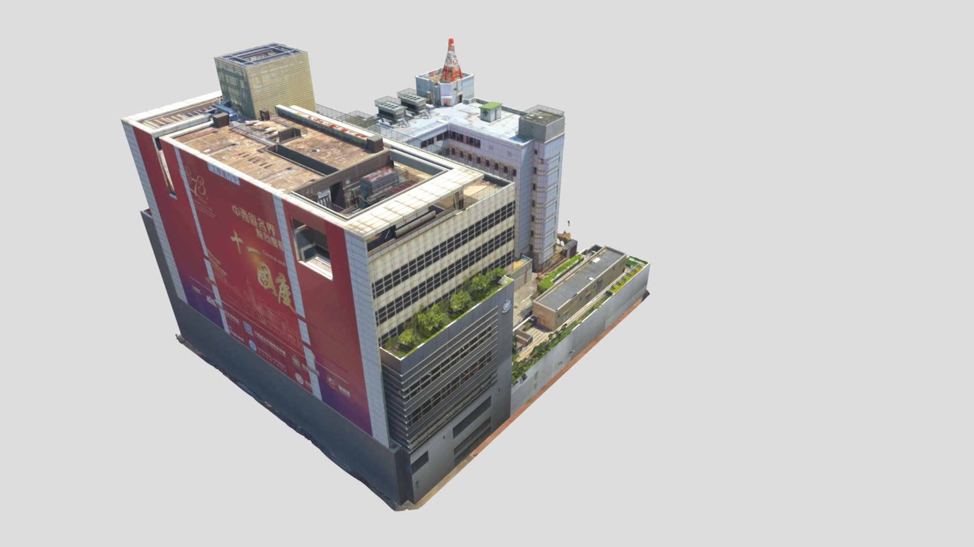 HK Police Force - Central District Headquarters - Download Free 3D ...