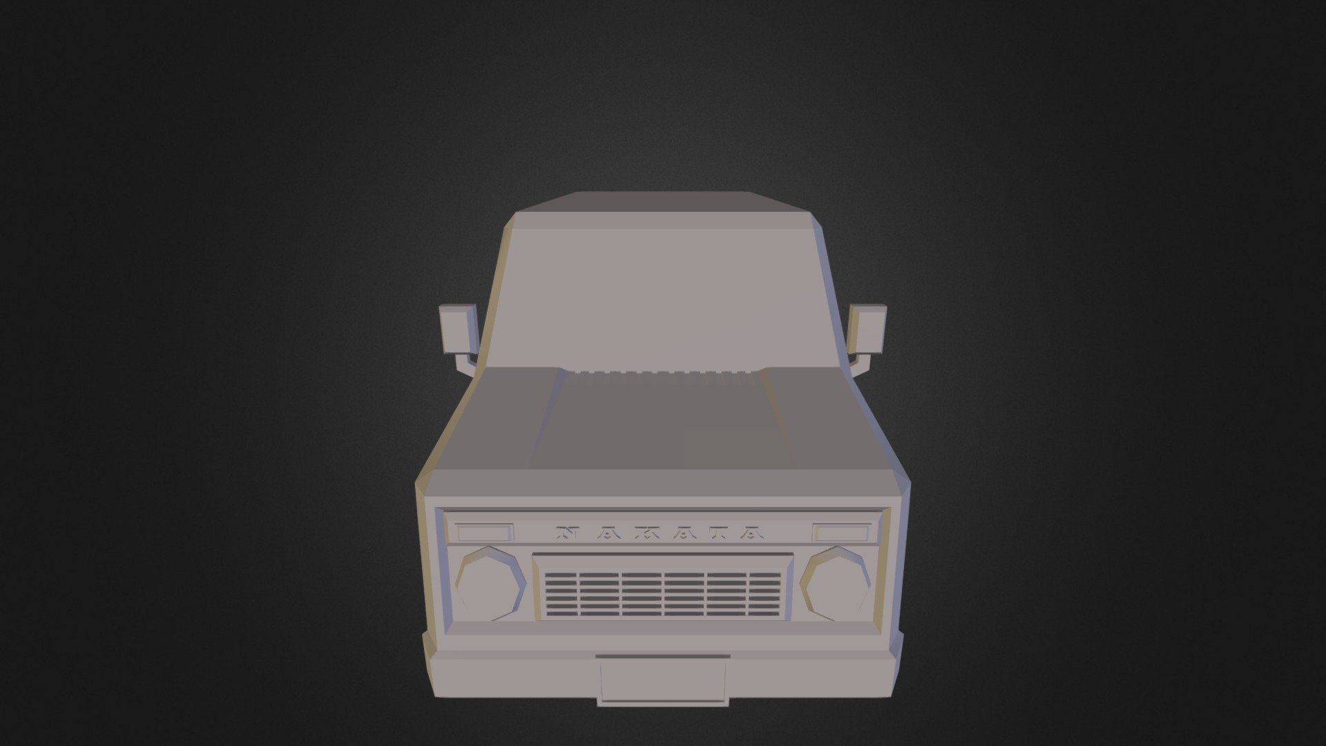 Load - 3D model by filipe1020 [a0592e6] - Sketchfab