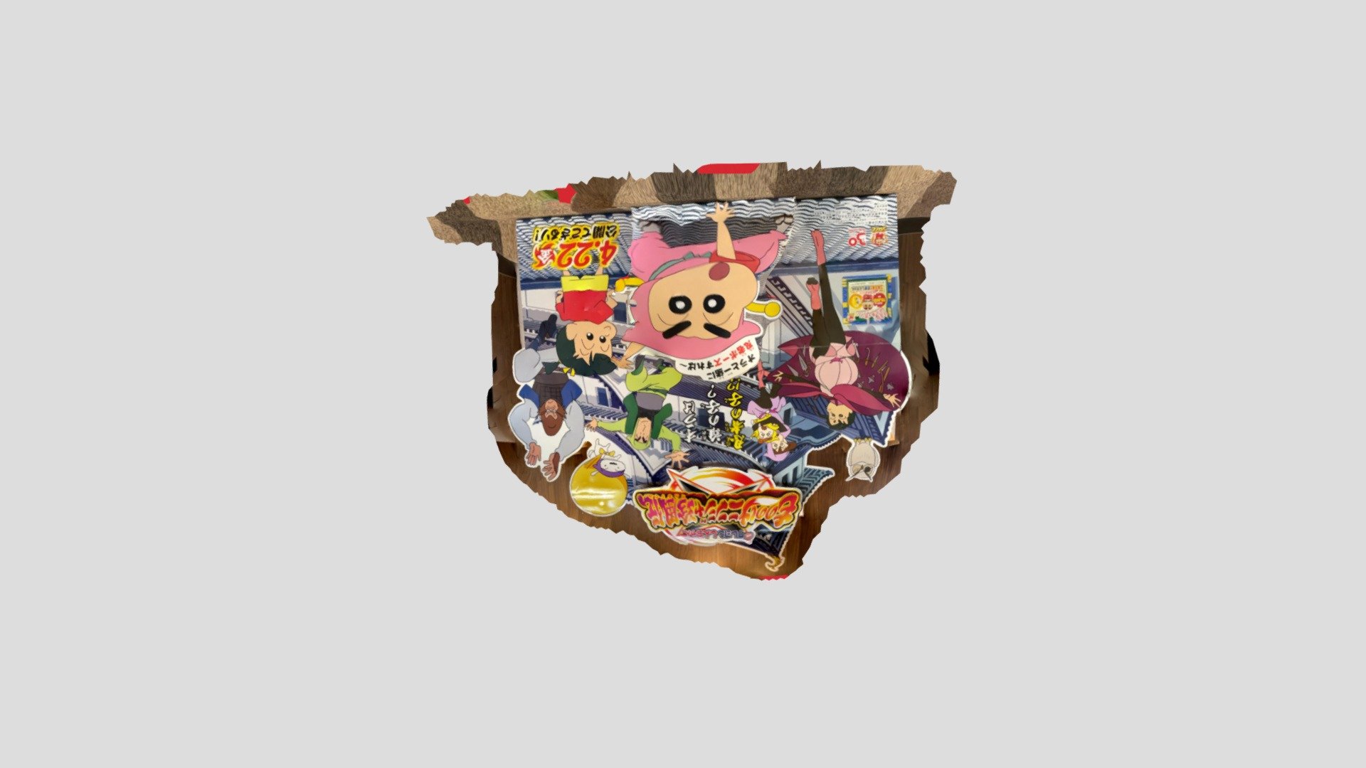 crayon shin-chan - 3D model by masakicc [a0d2783] - Sketchfab