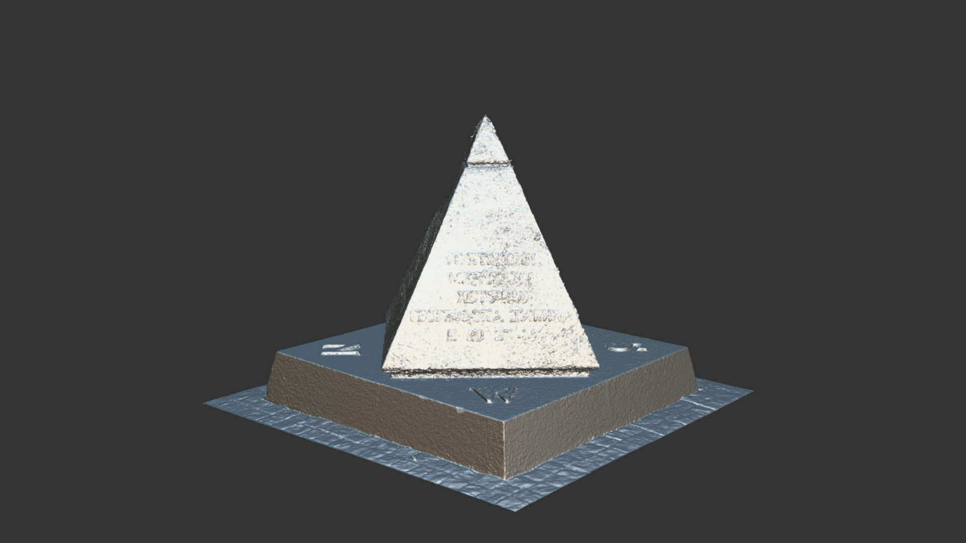 Piramida - 3D model by Sasha (@sokobanja) [a0fff36] - Sketchfab