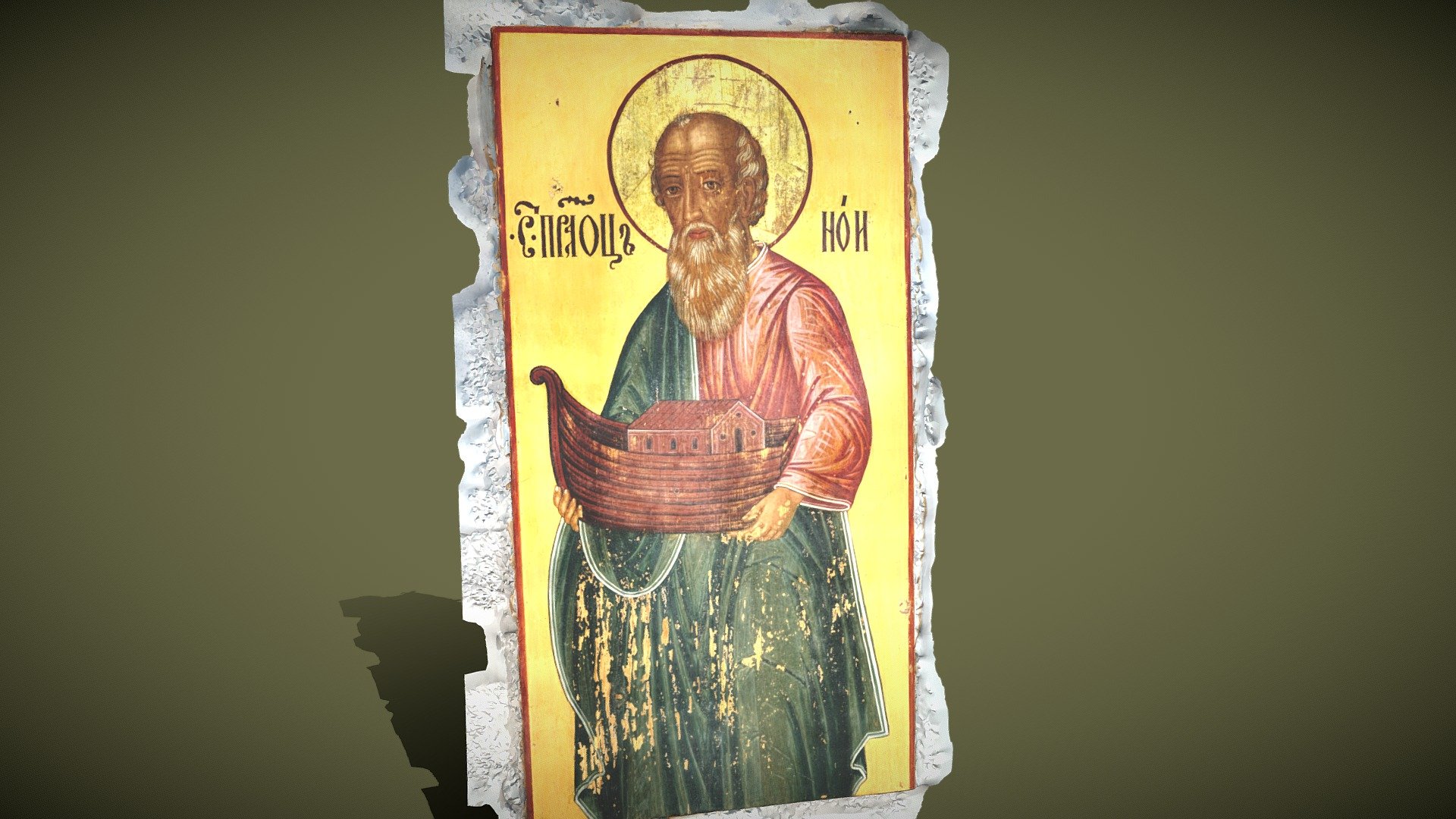 Icon of Noah - 3D model by for3dteam [a19bf11] - Sketchfab
