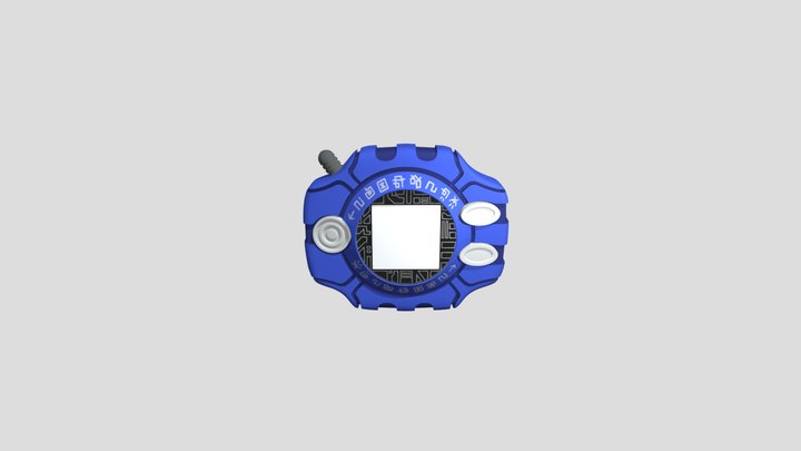 Digivice 3D models - Sketchfab