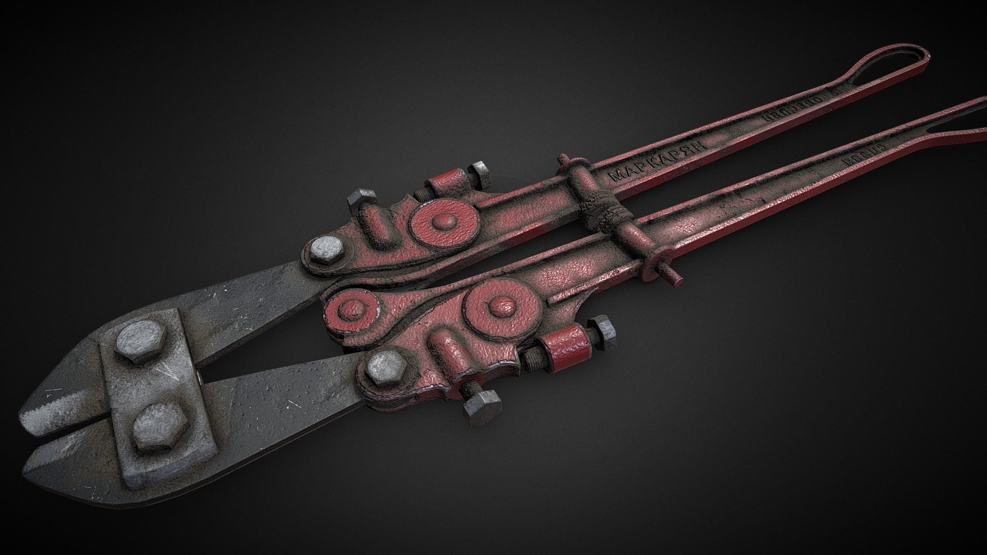 Boltcutter - 3D model by Cristian Iordache (@christian-mg) [a1ac595 ...