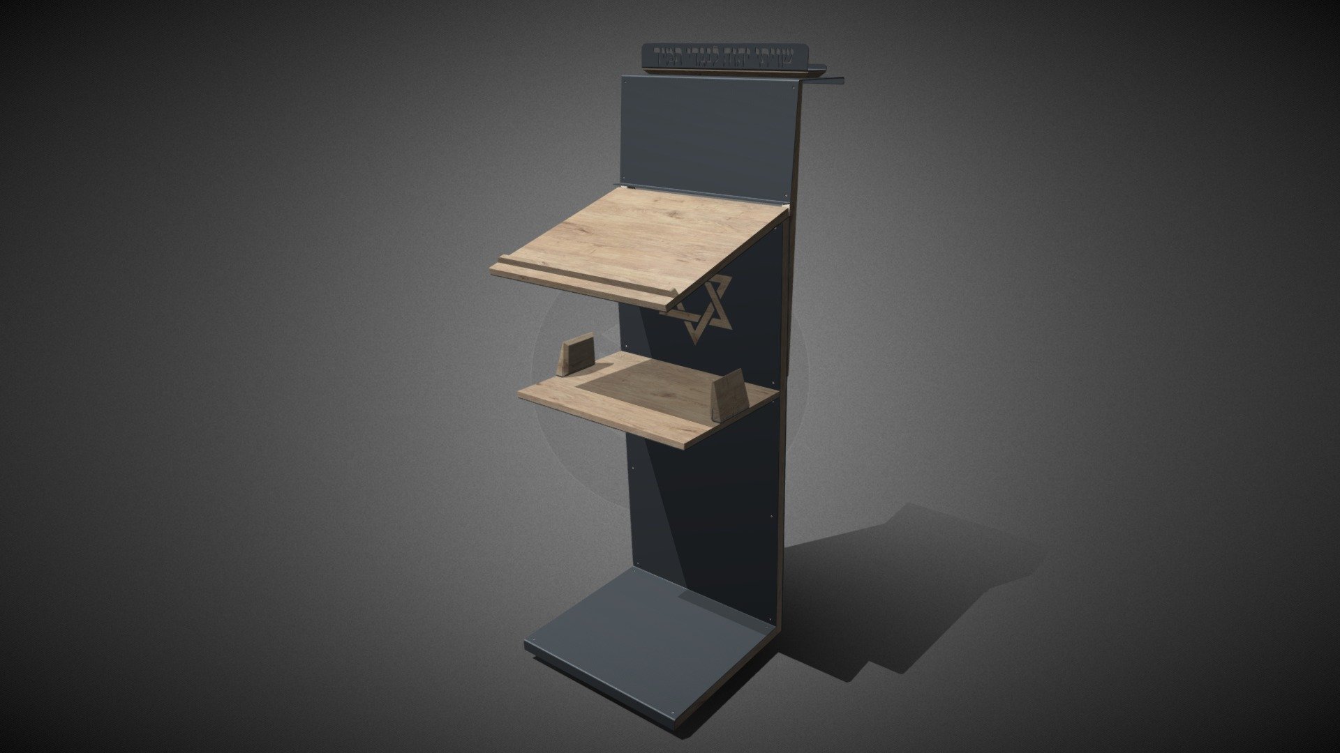 Lectern 5 - 3D model by Cornell (@cornellsw1) [a1c2ab1] - Sketchfab