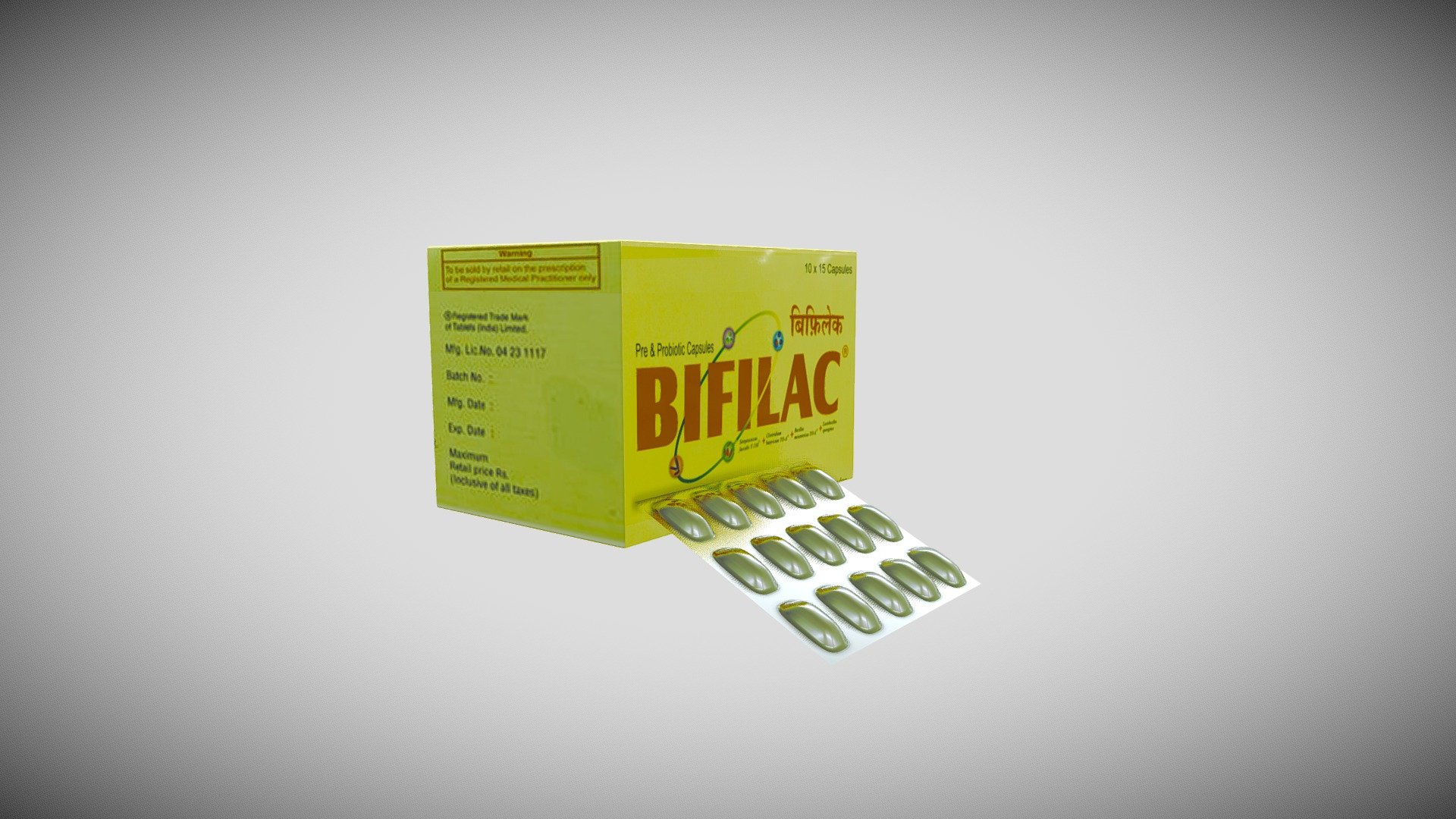 BIFILAC - 3D model by medbites [a1f09e9] - Sketchfab