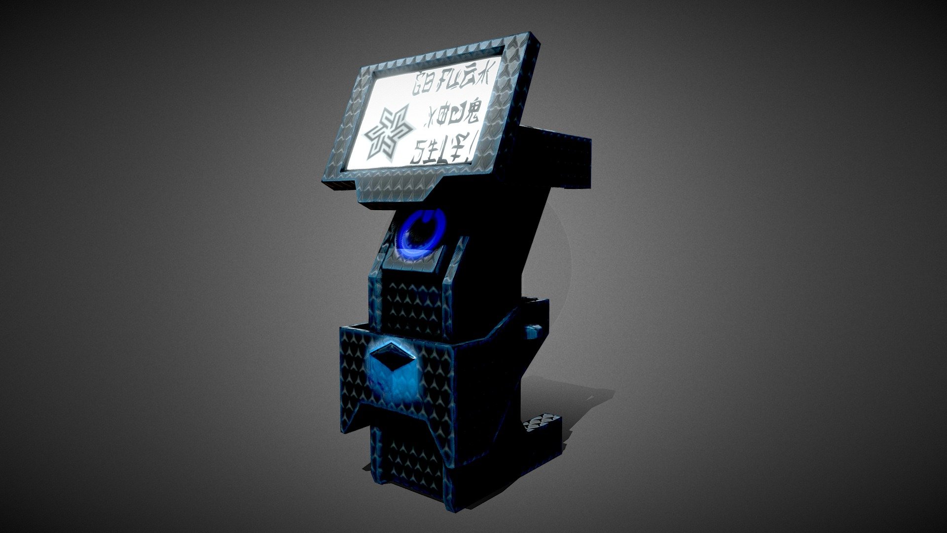 Console Texture Tutorial - 3D model by Bullet3gr [a1fcf54] - Sketchfab