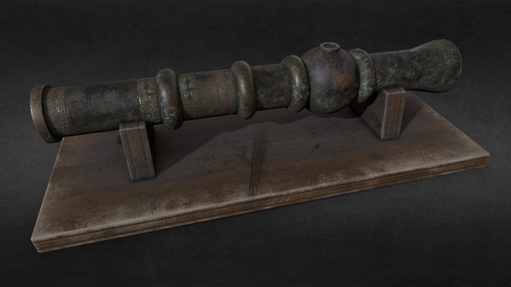 Huochong 3D models - Sketchfab