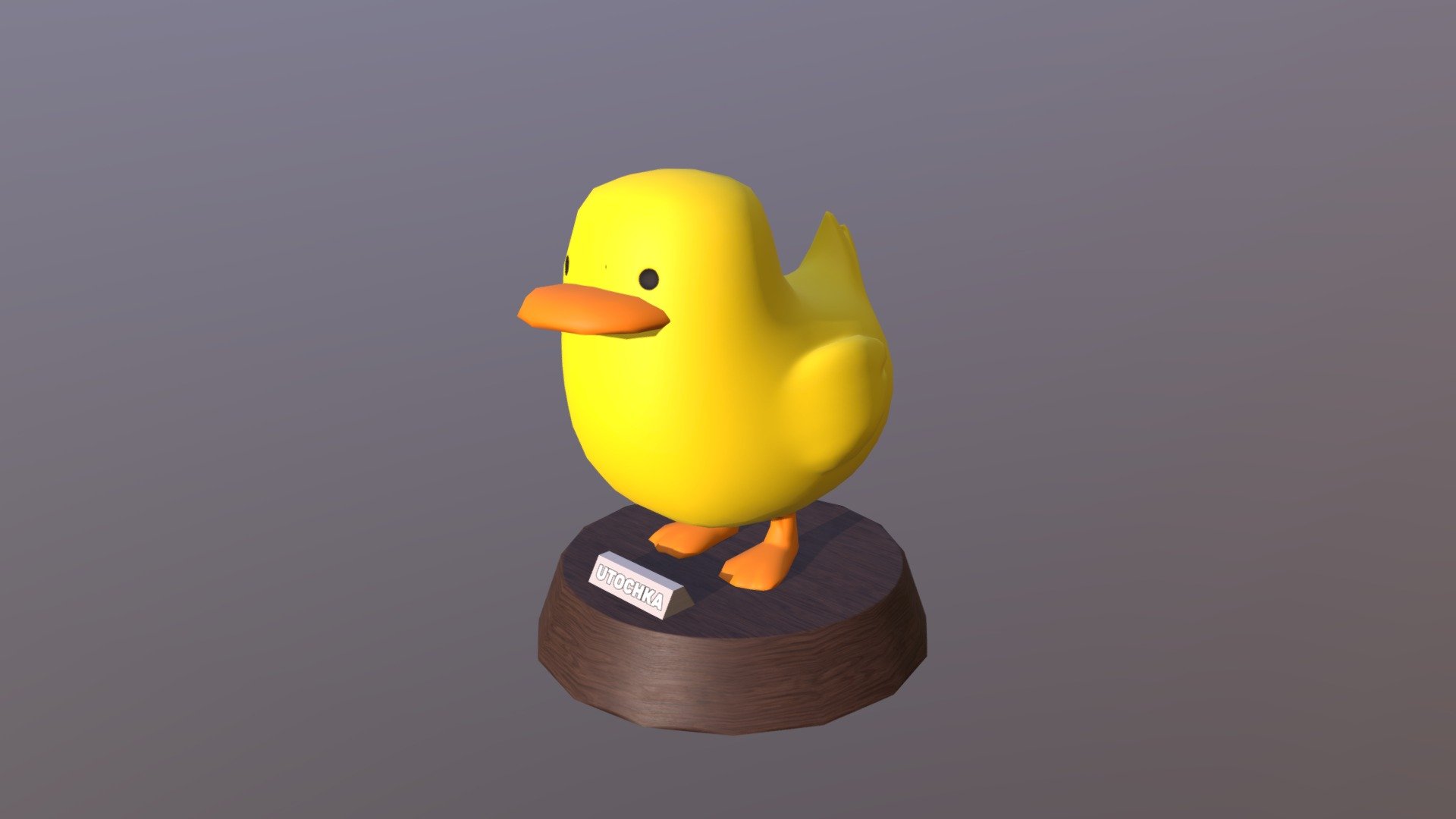duck form scrap mechanic - Download Free 3D model by 3D SHVYREV (@MAKLIK) [a22ca62] - Sketchfab