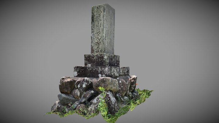 Guidepost 3D models - Sketchfab