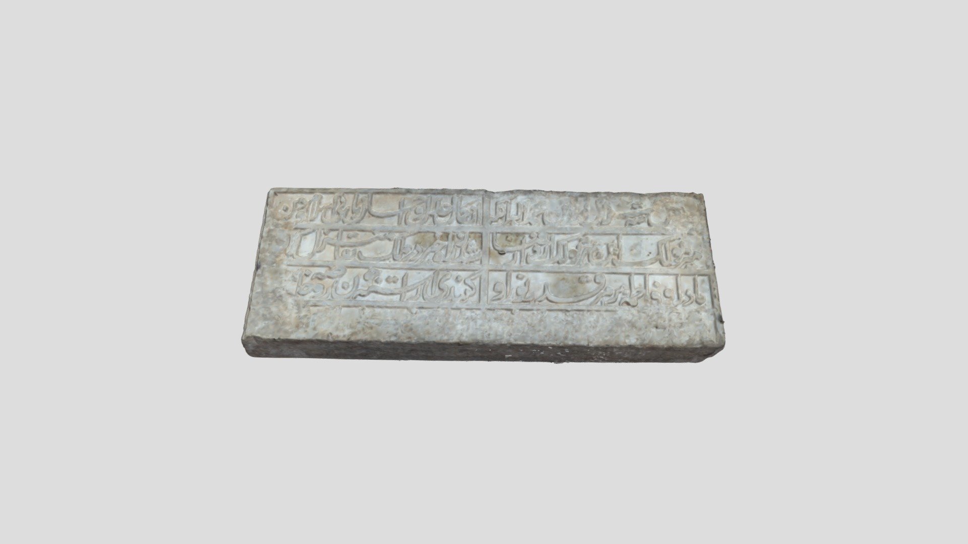 Dsi 1 - 3D model by lokesh1384 [a27e450] - Sketchfab
