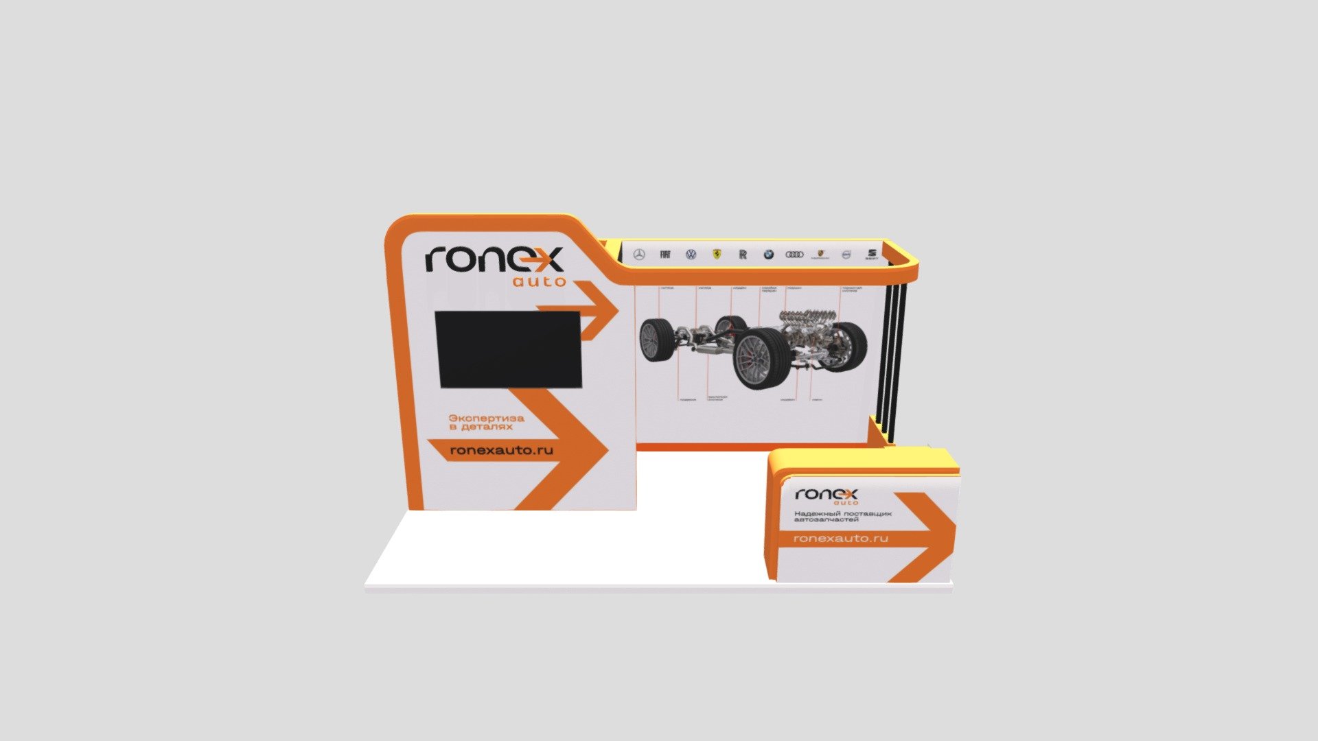 ronex_stand_no tv - 3D model by DS (@zerocco) [a2986eb] - Sketchfab