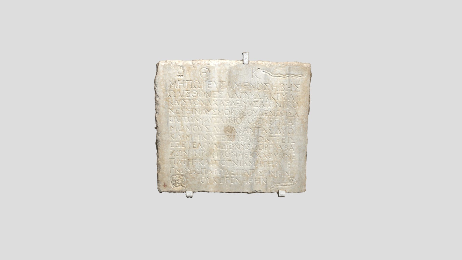 Iscrizione sepolcrale Herophilos - 3D model by seminterrati [a2b04df ...