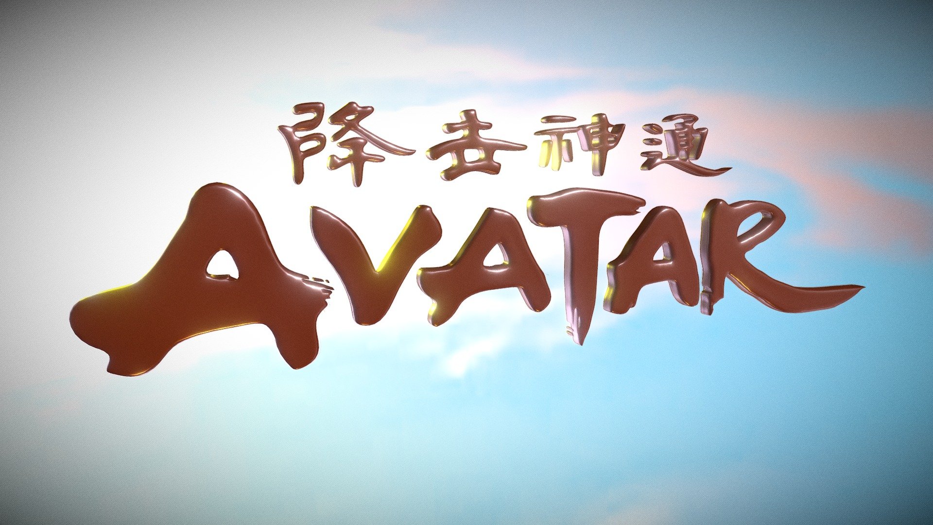 Avatar Aang Logo - Buy Royalty Free 3D model by Gabriel Diego ...