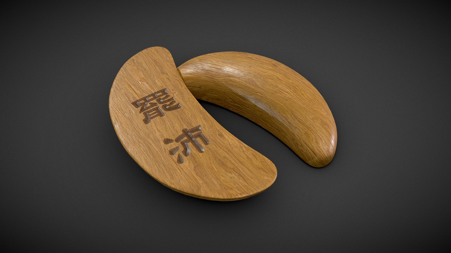 Moon Blocks (筊杯) - 3D model by Kui.Tsang [a36313b] - Sketchfab
