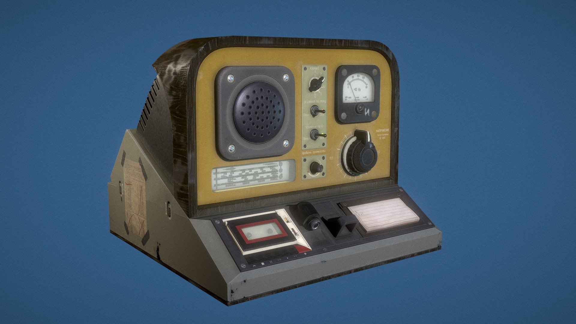 Audiostation - 3D model by onlymorozov [a3662e7] - Sketchfab