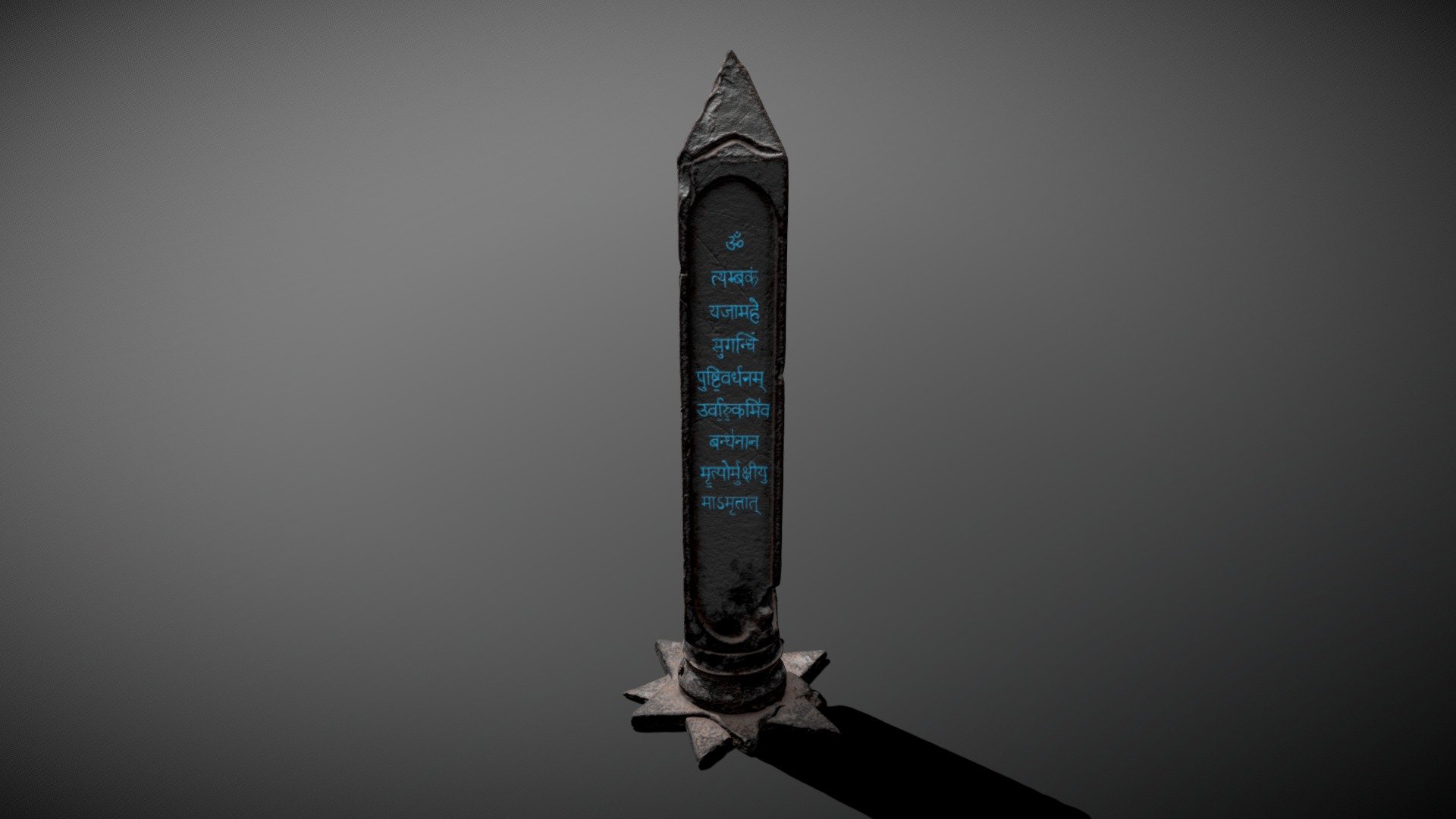 floating sanatan mythological pillar - 3D model by Ankit Rawat (@be4 ...