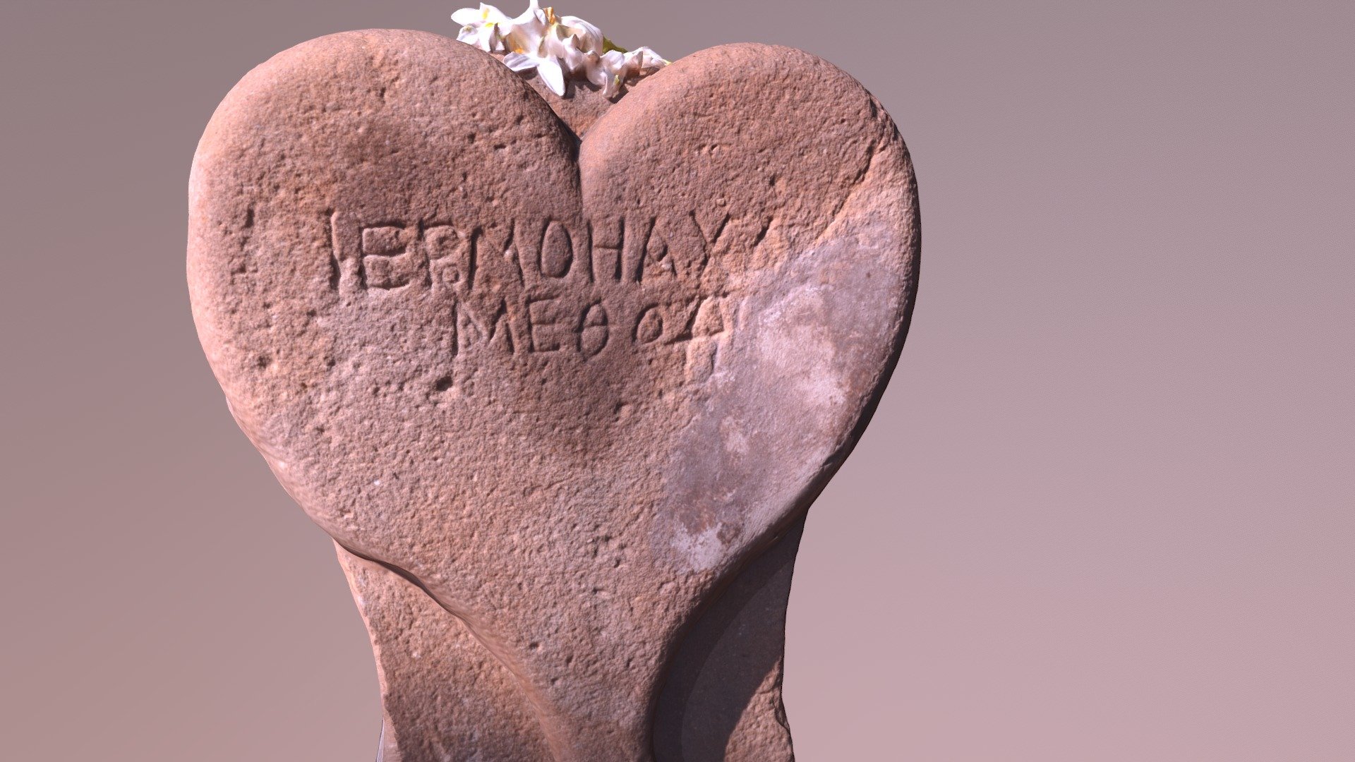 Inima Manastirea Bodrog - Buy Royalty Free 3D model by 21 Design ...