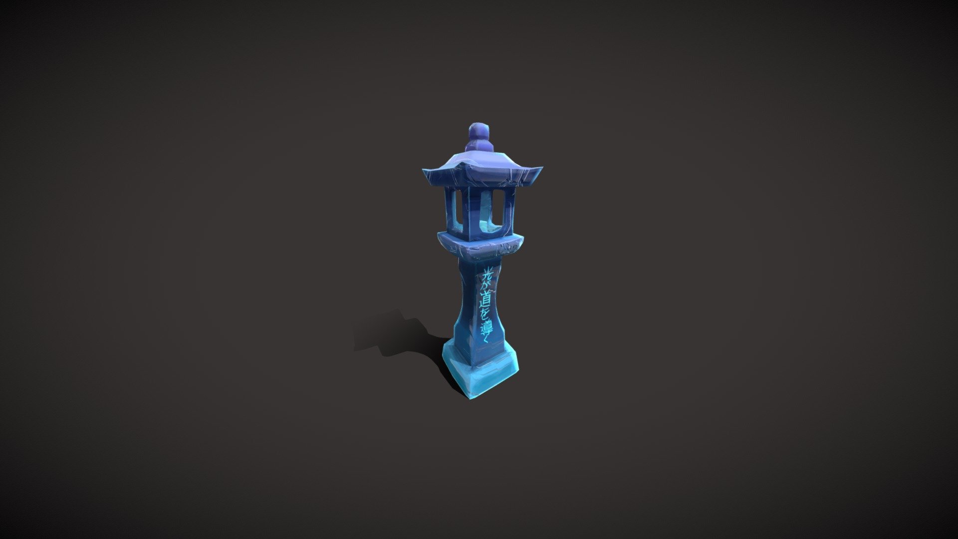Totem_Alter - Download Free 3D model by Zelgestu (@younfortunate_event ...