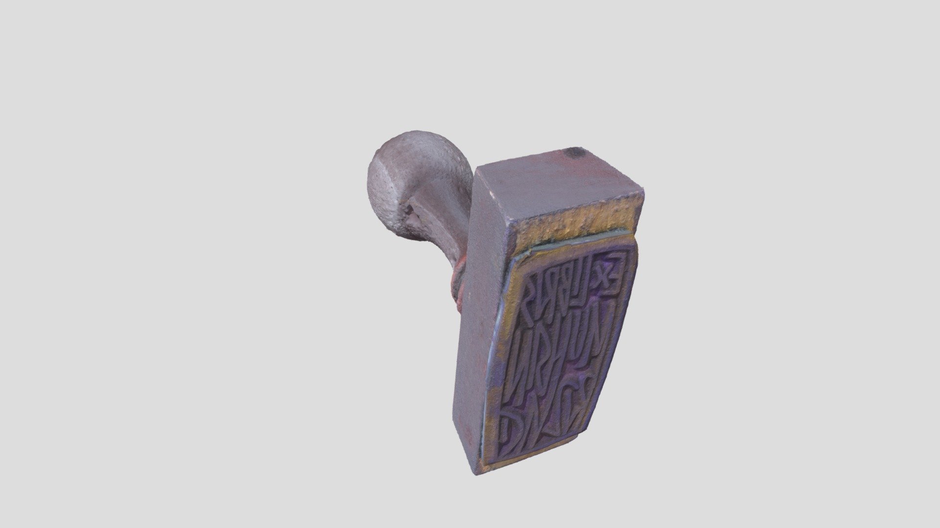 Exlibris stamp Muhsin Rizvic - Download Free 3D model by DIGI.BA ...