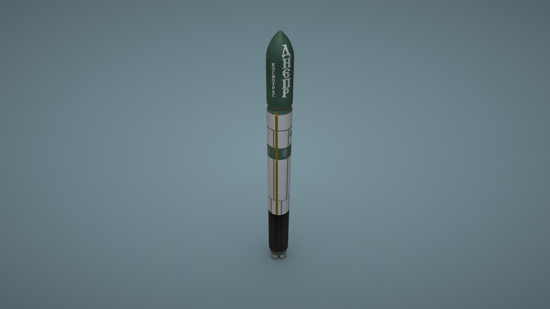 Dnepr rocket - 3D model by Ligul3D (@Ligul) [a50e07c] - Sketchfab