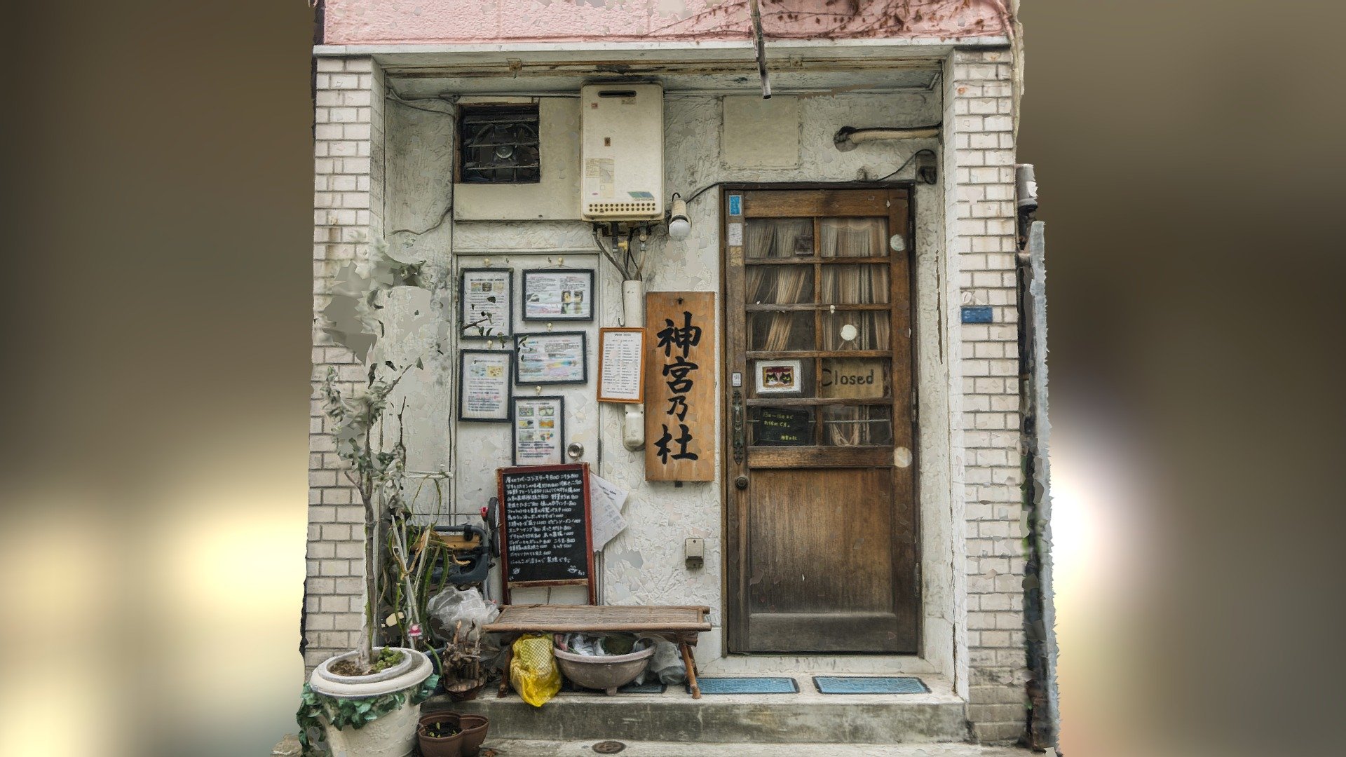 Japanese shop scan - Buy Royalty Free 3D model by Miguel Bandera ...