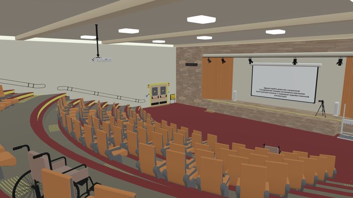 Lecture 3D models - Sketchfab