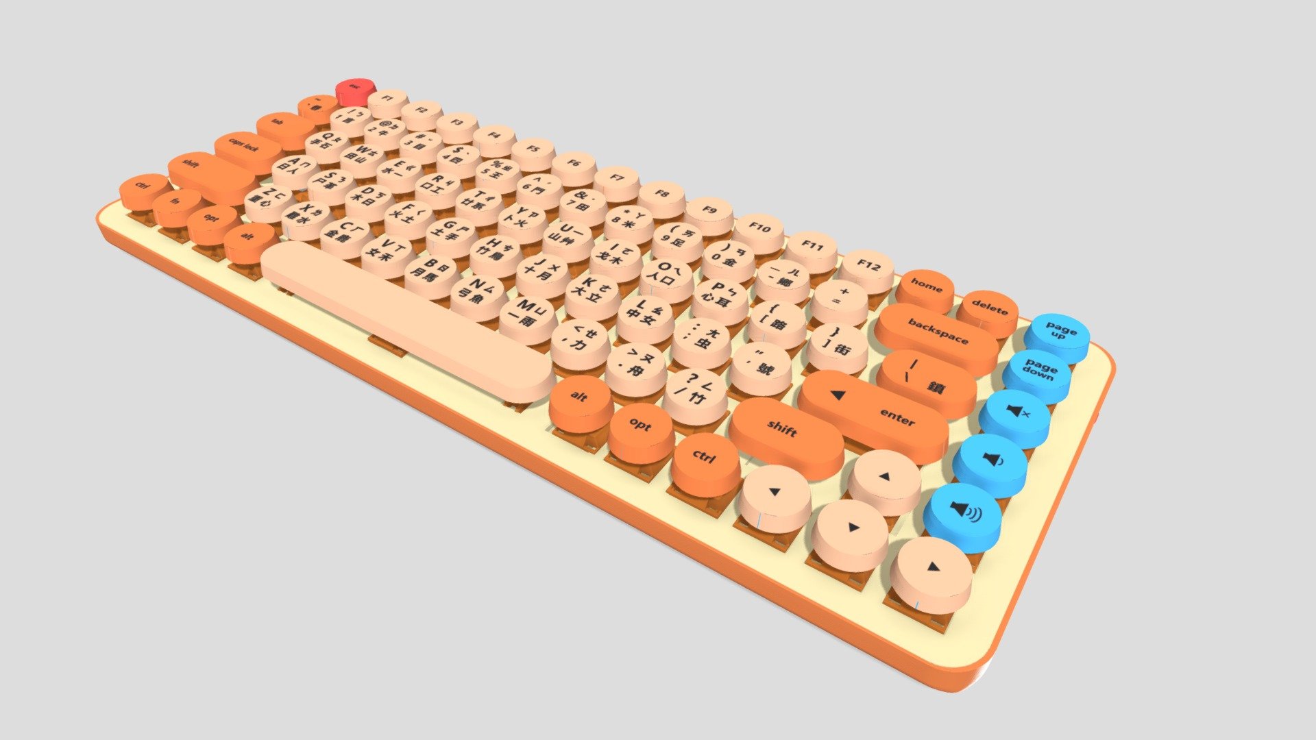 keybord - 3D model by ToastAnn (@cindy0986771080) [a5ab7e2] - Sketchfab