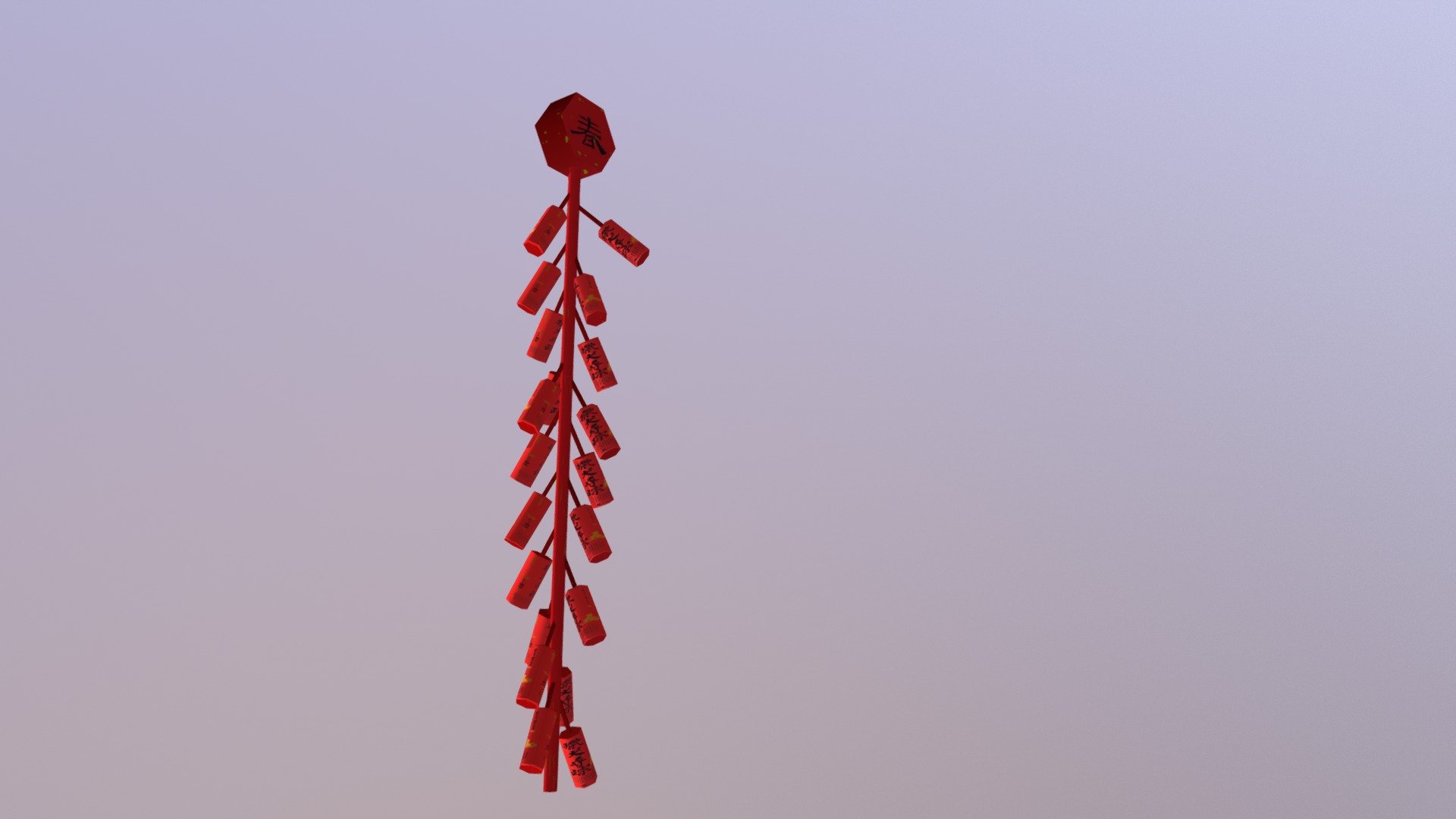 BOMB - 3D model by aoku1509 [a5bb6ce] - Sketchfab