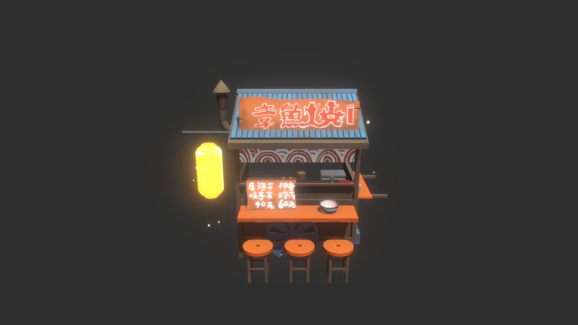 DD2 - 3D model by alsthd3955 [a5e2cb1] - Sketchfab
