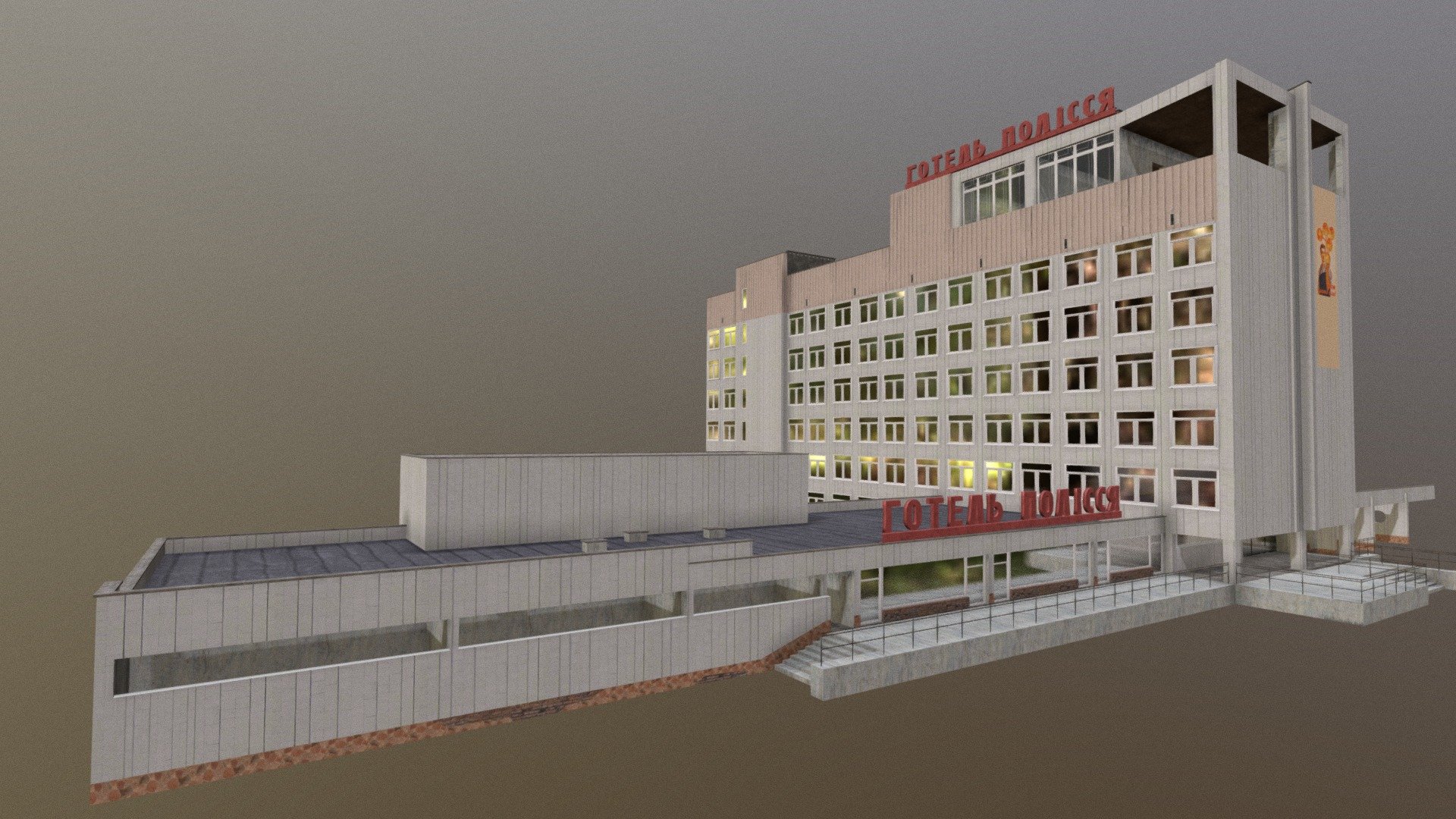 Hotel Polissya Before Pripyat 1986 - Buy Royalty Free 3D model by ...