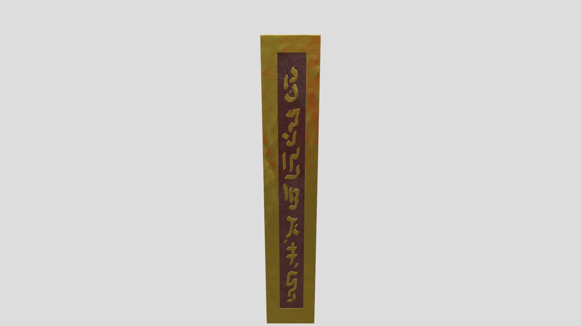 One Book UV UNWARPPED 2 - Download Free 3D model by effi (@Farah.jaddoa ...