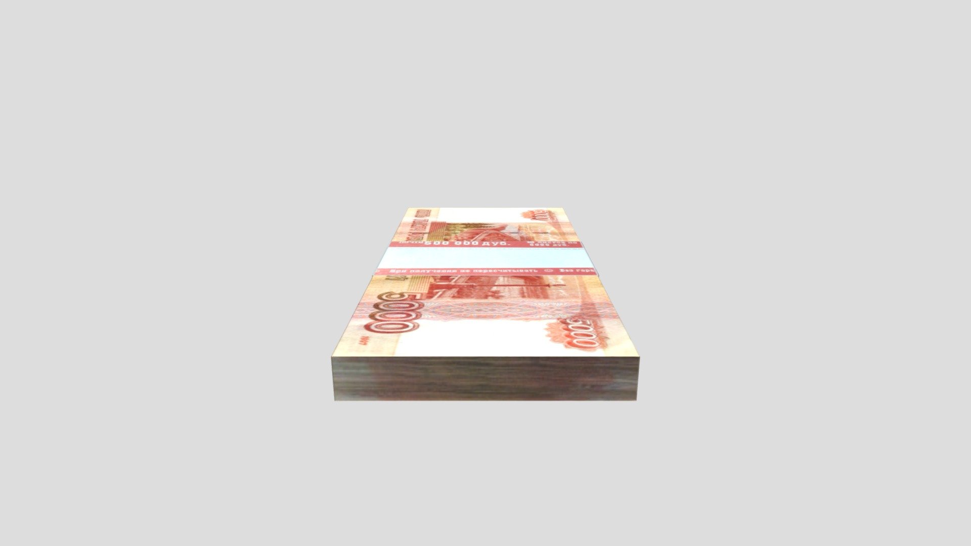 Money - Download Free 3D model by grafgrial [a6b0fab] - Sketchfab