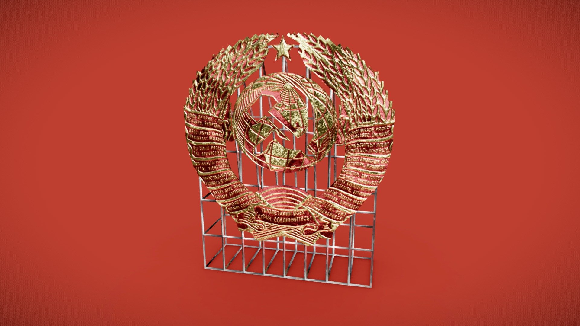 USSR State Emblem Sign (PBR) - Buy Royalty Free 3D model by Doug ...