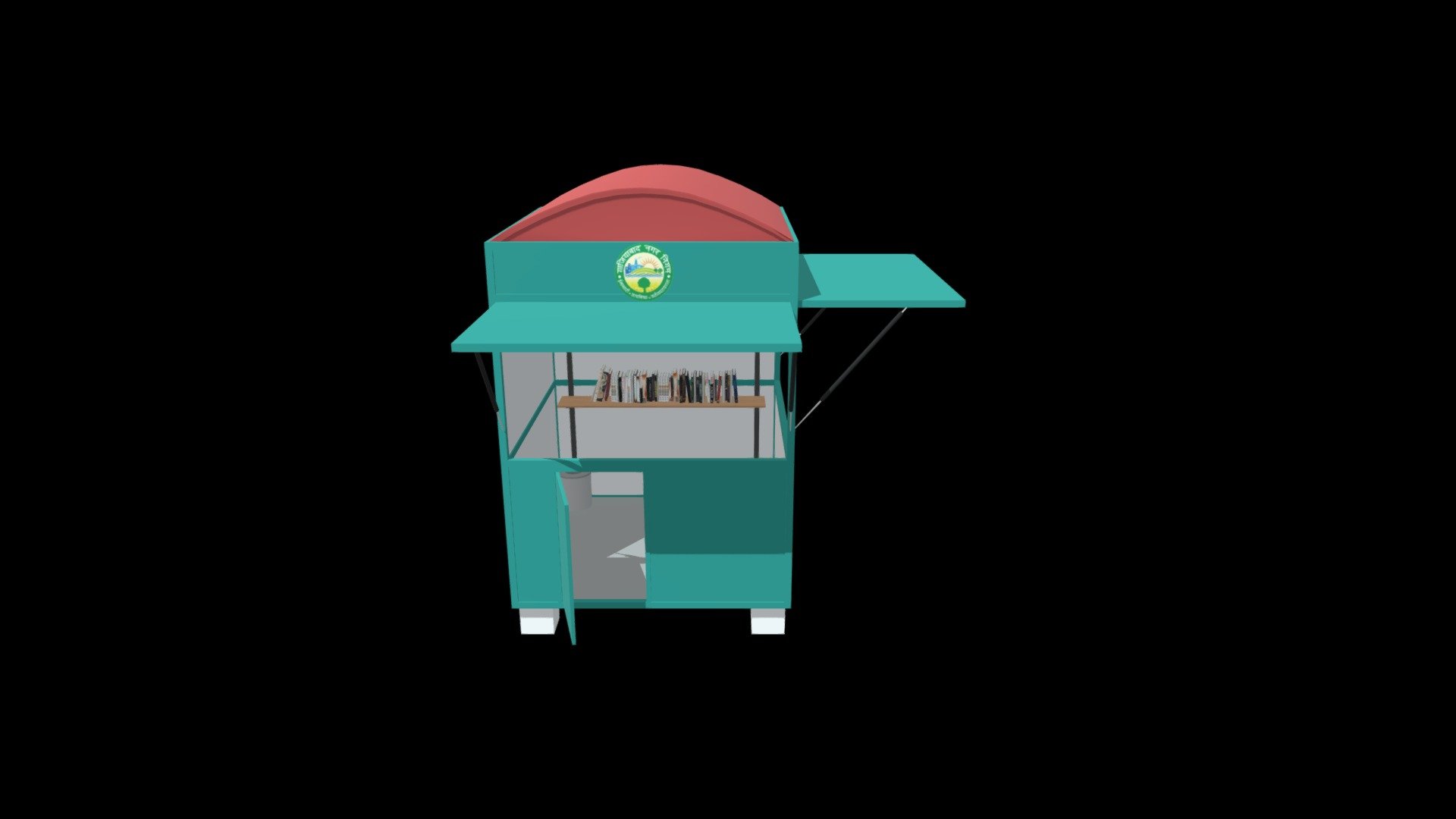 Shop 2 V2 - 3D model by 3dartistmohit [a77e8c8] - Sketchfab