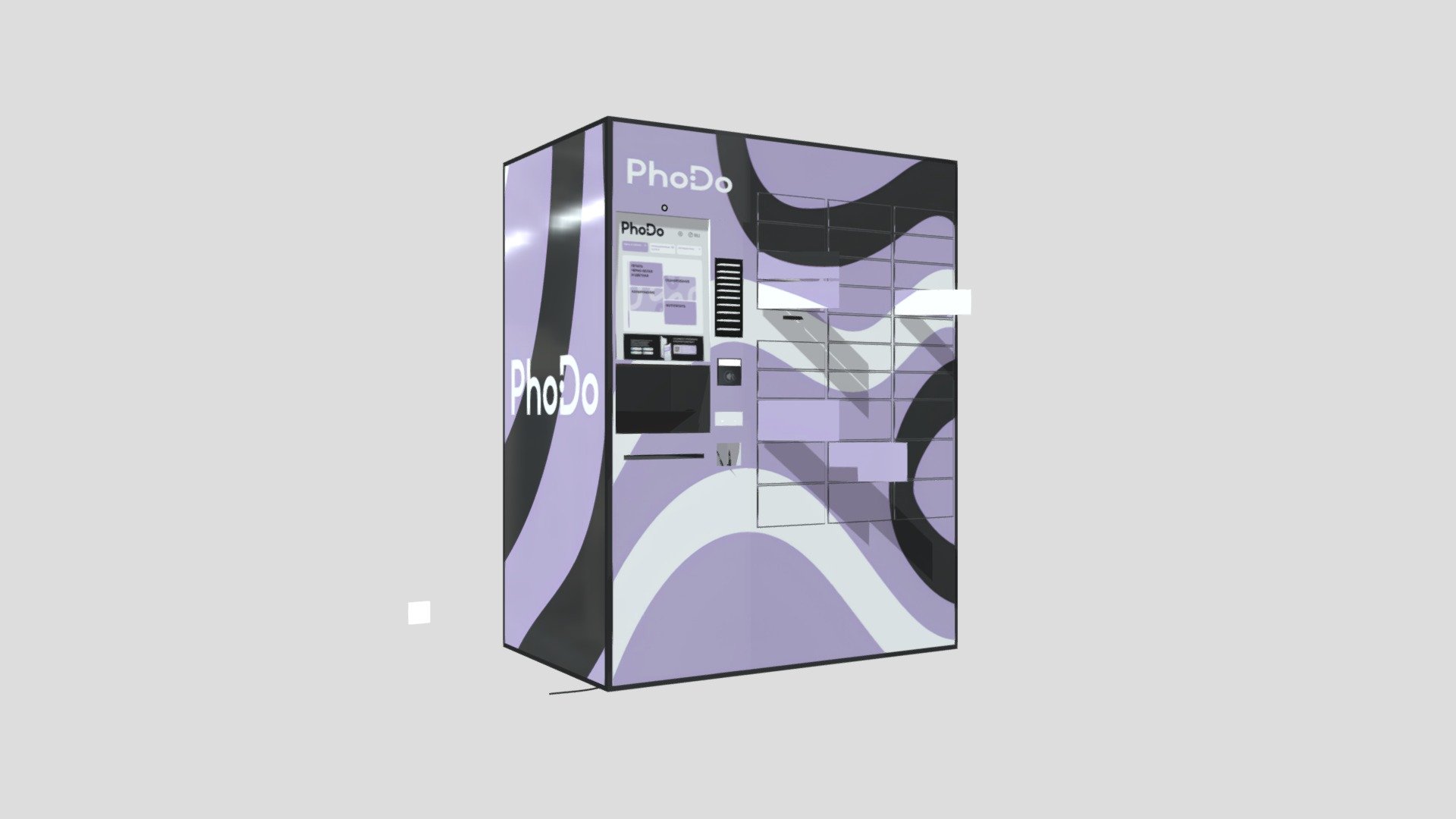 PhoDo-v3_1 - Download Free 3D model by av968r [a78da9a] - Sketchfab