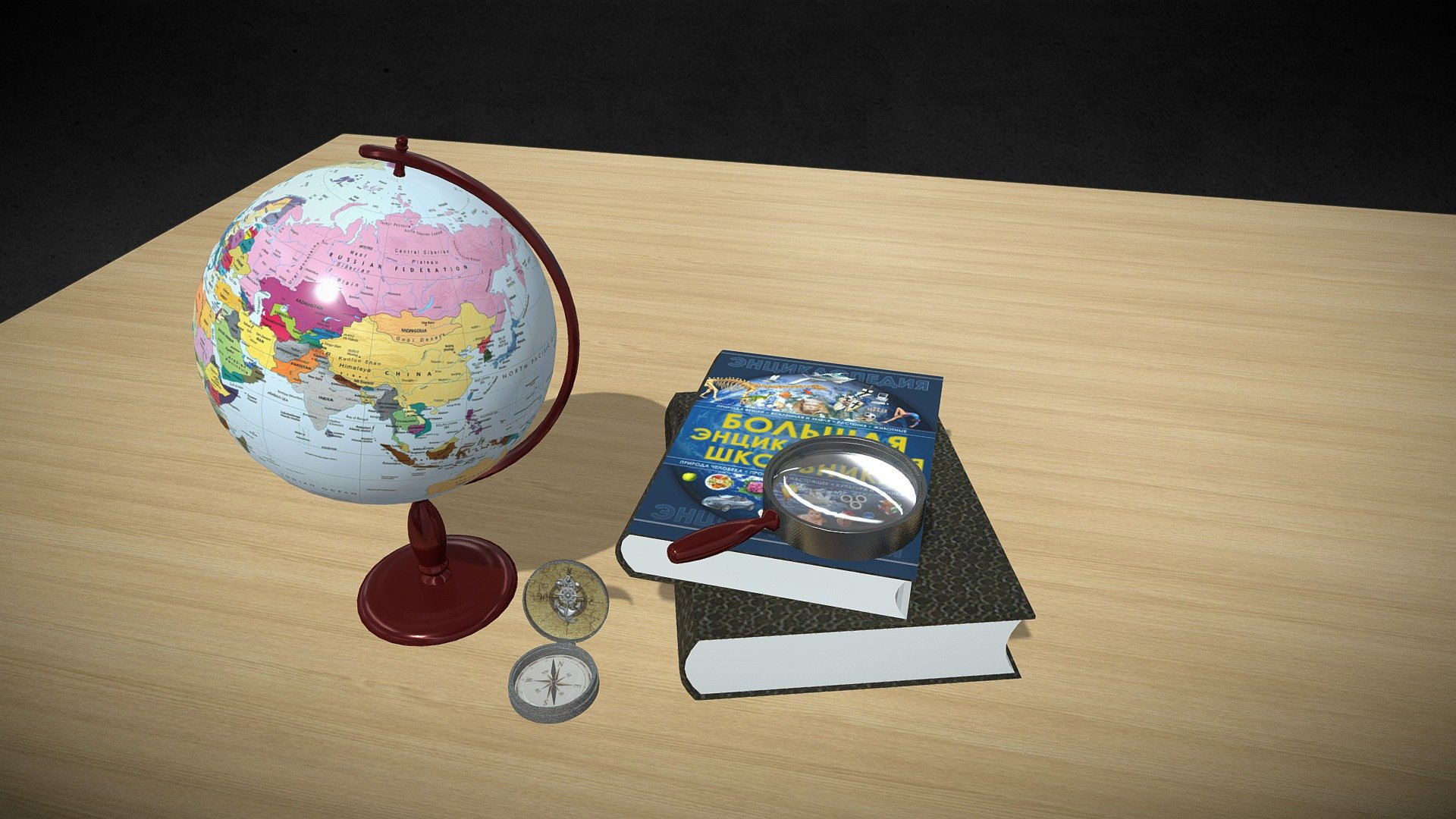 Globus - 3D model by denluck [a7a0916] - Sketchfab