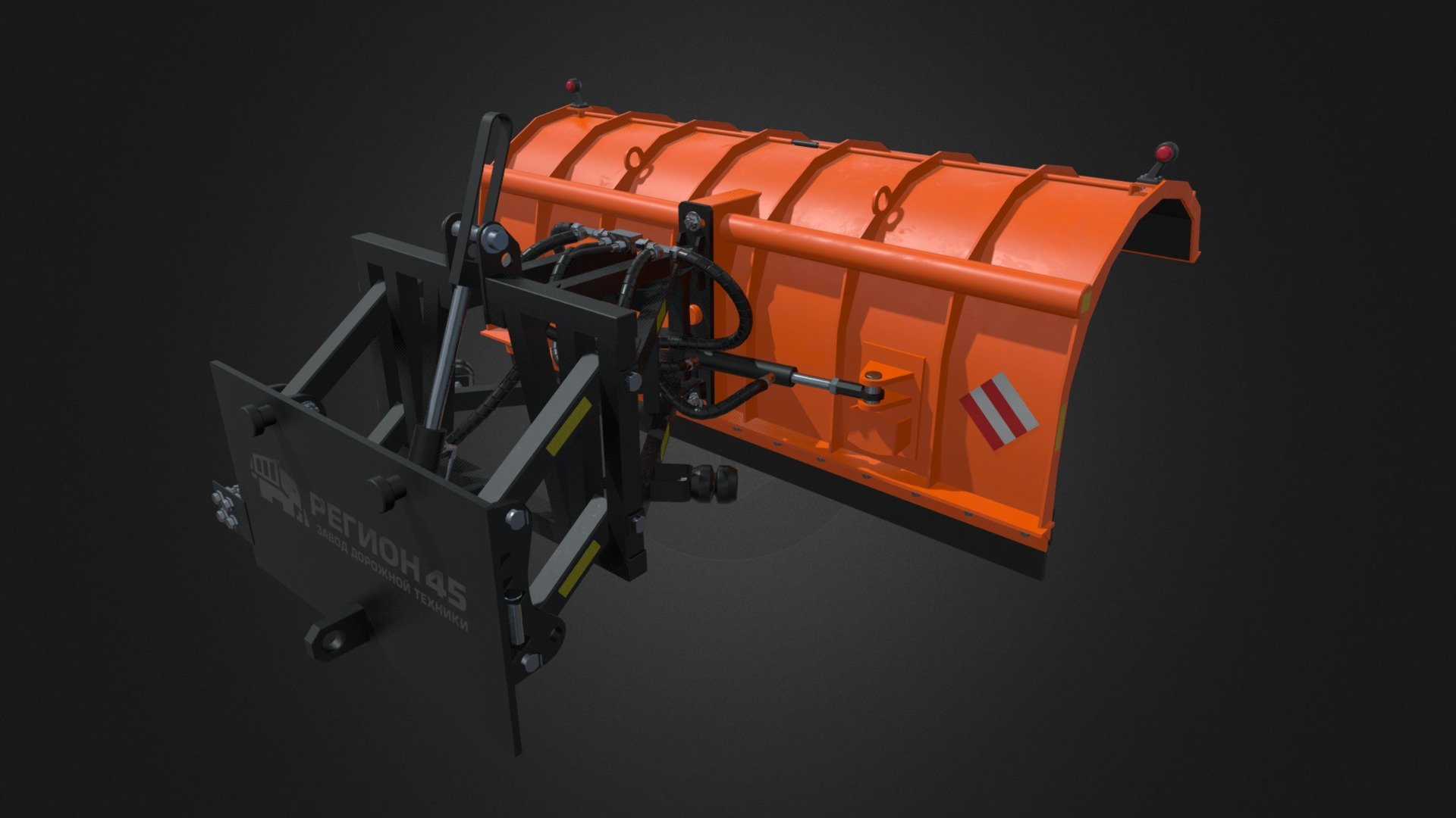 Urban Plow - 3D model by StartSet (@smartbit) [a7e60c8] - Sketchfab