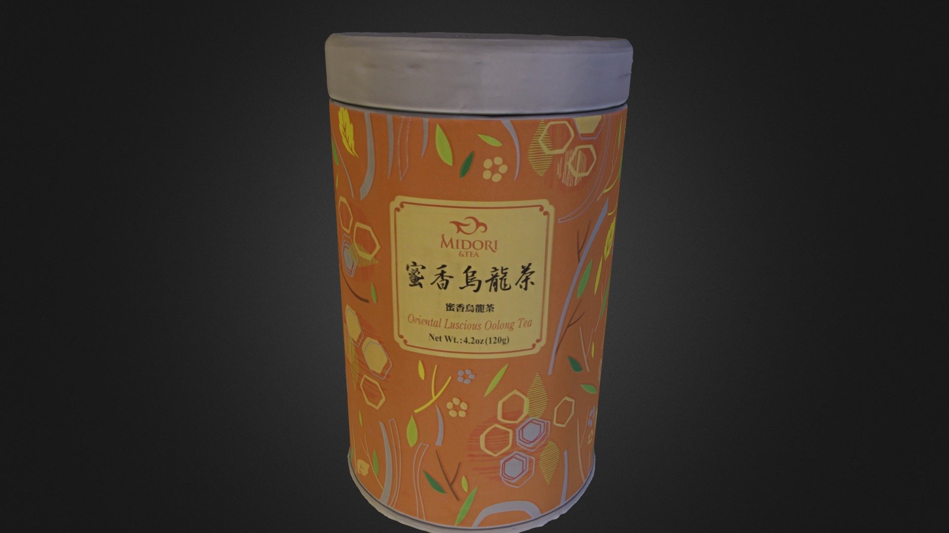 japanese tea packaging - 3D model by PackshotCreator (@packshot-creator ...