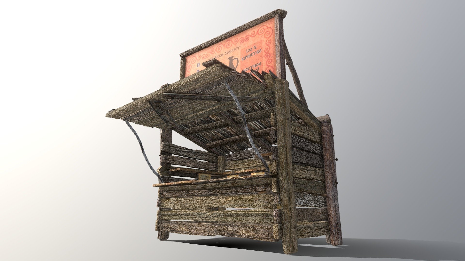 Animated Wooden Storehouse - Buy Royalty Free 3D model by Anton ...