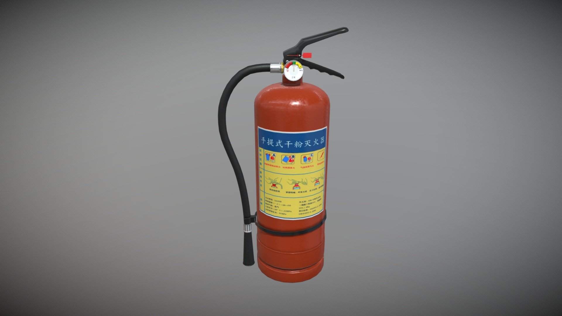 dry - 3D model by ayselin [a98b622] - Sketchfab