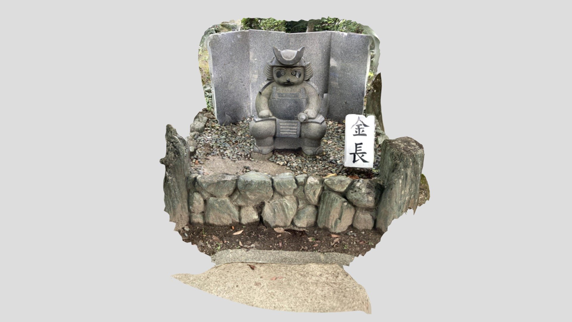 King choh Tanuki - 3D model by kotepe [a9a7fac] - Sketchfab
