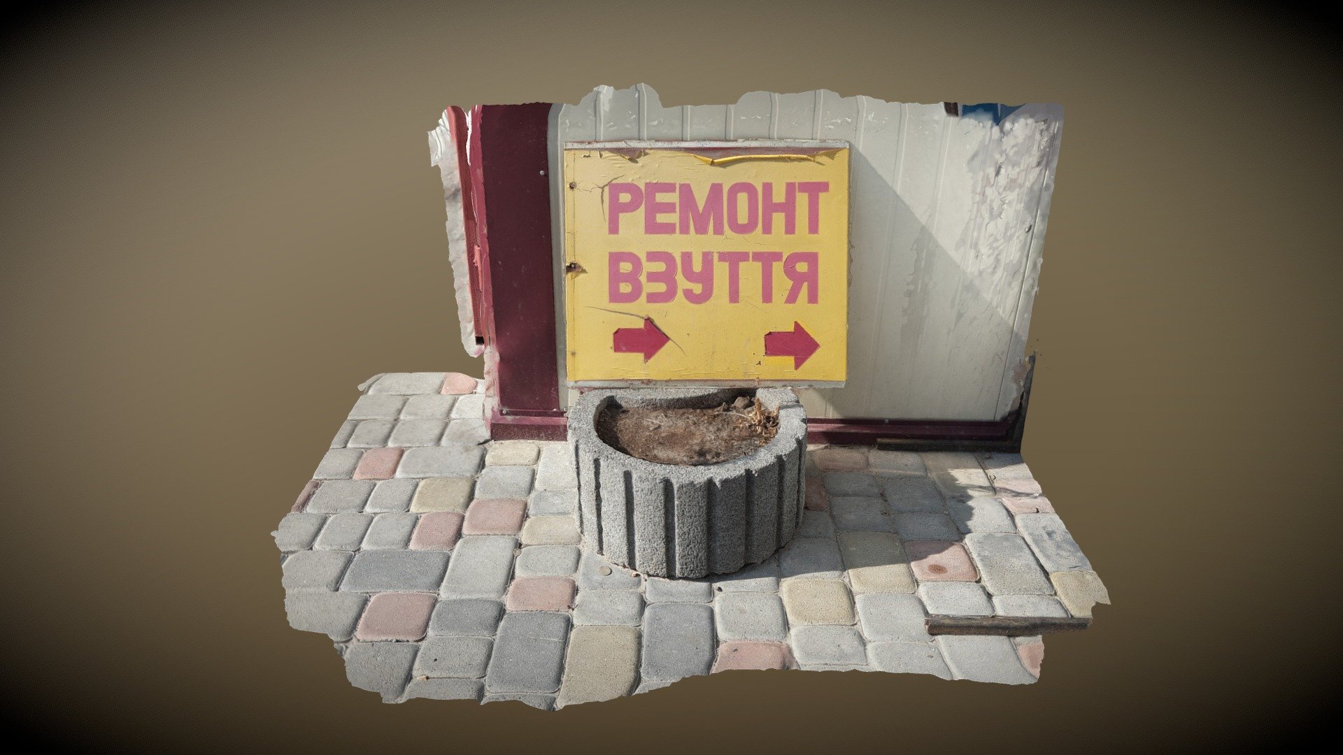 Shoe Shine Sign - 3D model by paulgale [a9aa7ee] - Sketchfab