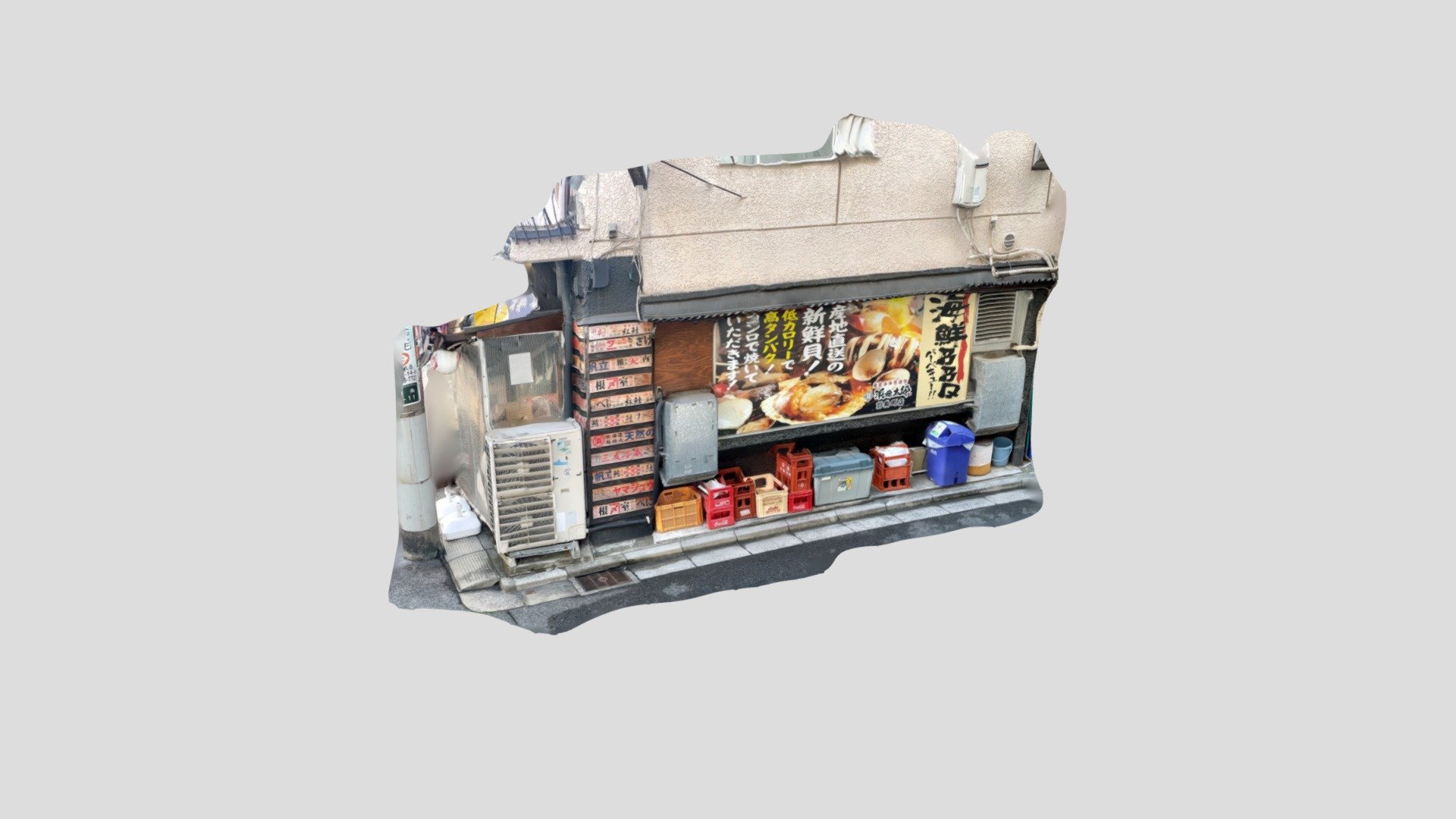ad - Download Free 3D model by ykshoyk [a9ba6df] - Sketchfab