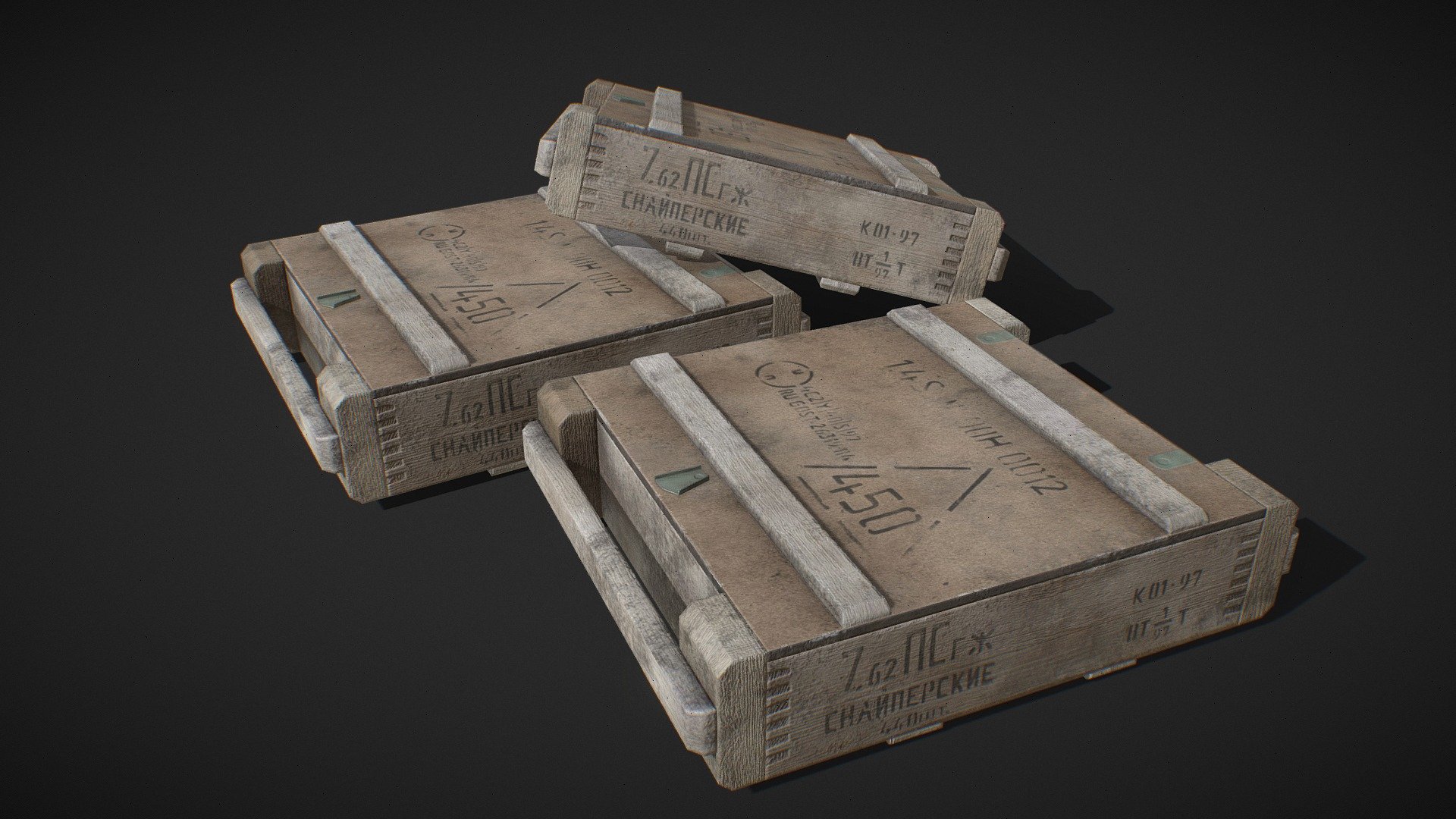 Wooden Russian Ammo Crate (7.62) - Buy Royalty Free 3D model by Argon ...