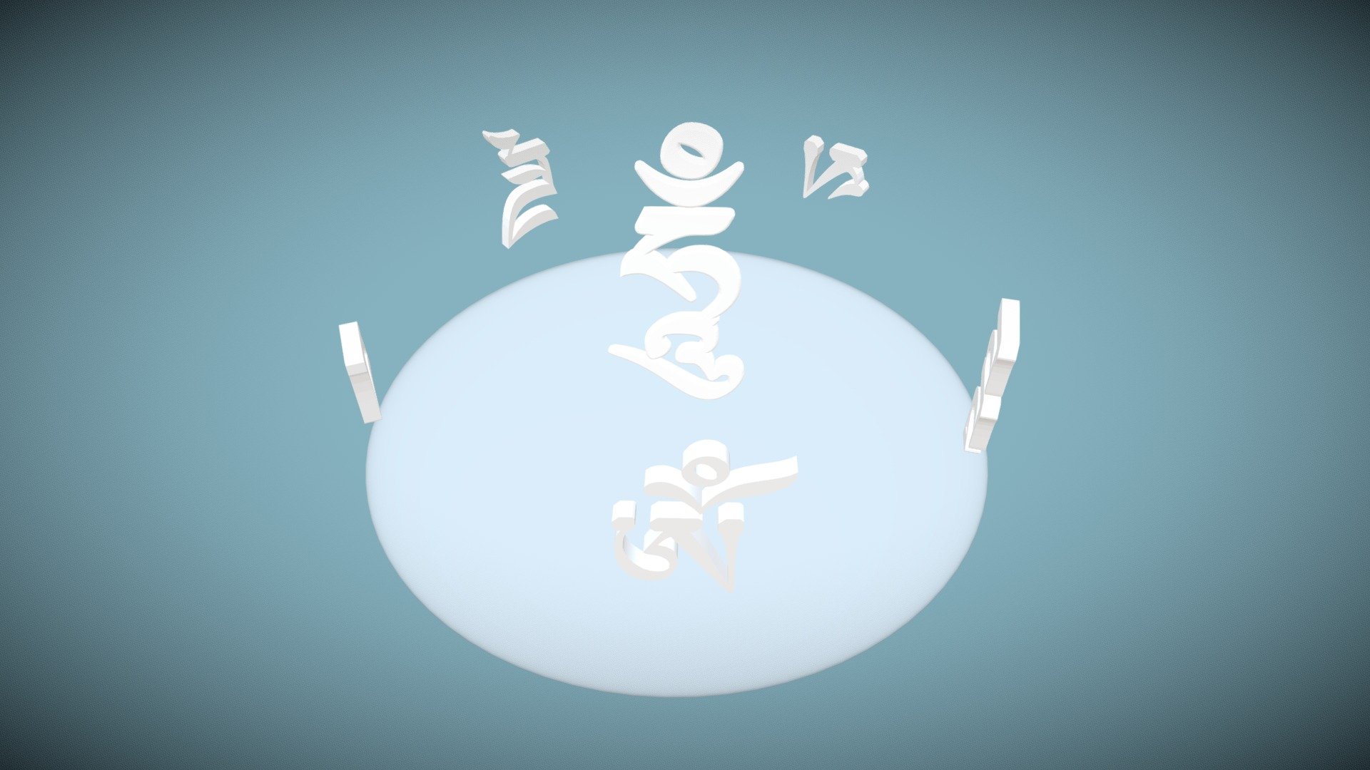 Vajrasattva 6 Syllable Mantra - 3D model by Nalanda Translation ...